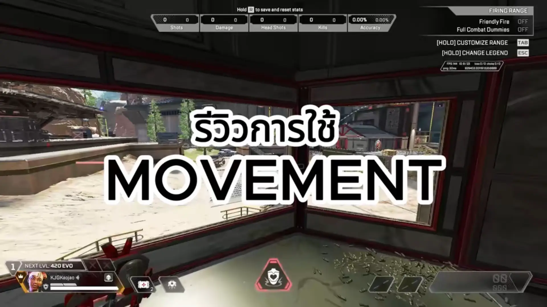 #apex #apexlegends #apexlegend | วิดีโอที่เผยแพร่โดย KaojaoKJG | Lemon8