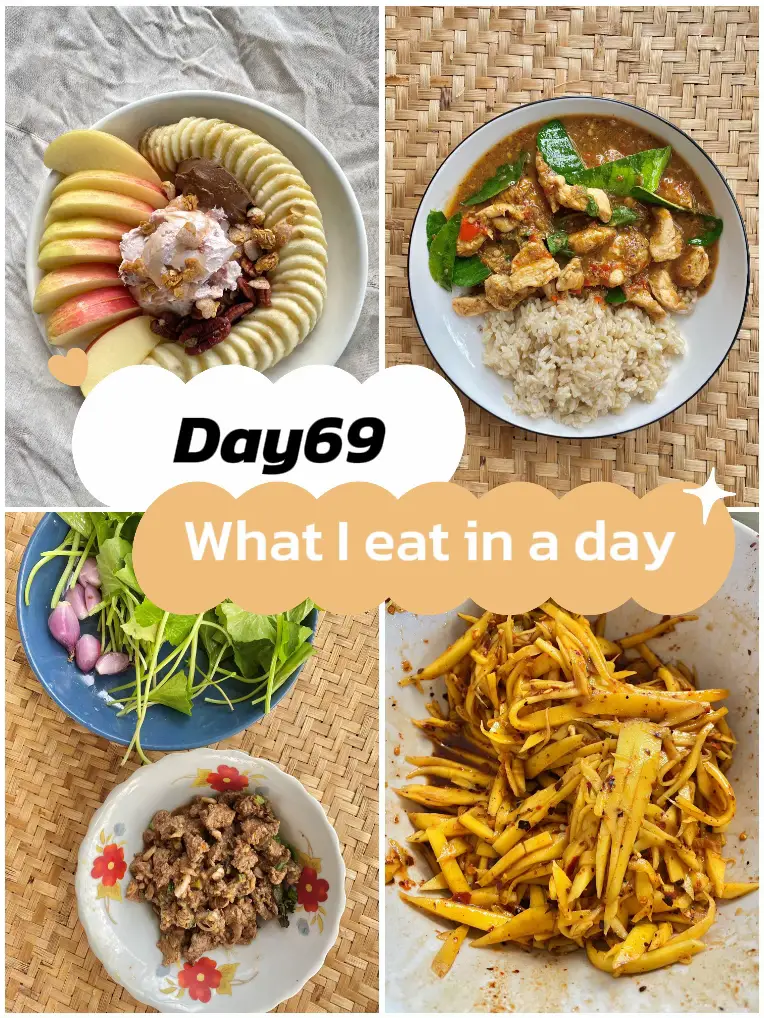 Day69🌈 What I eat in a day | แกลเลอรีที่โพสต์โดย Fah_fahfahfah | Lemon8