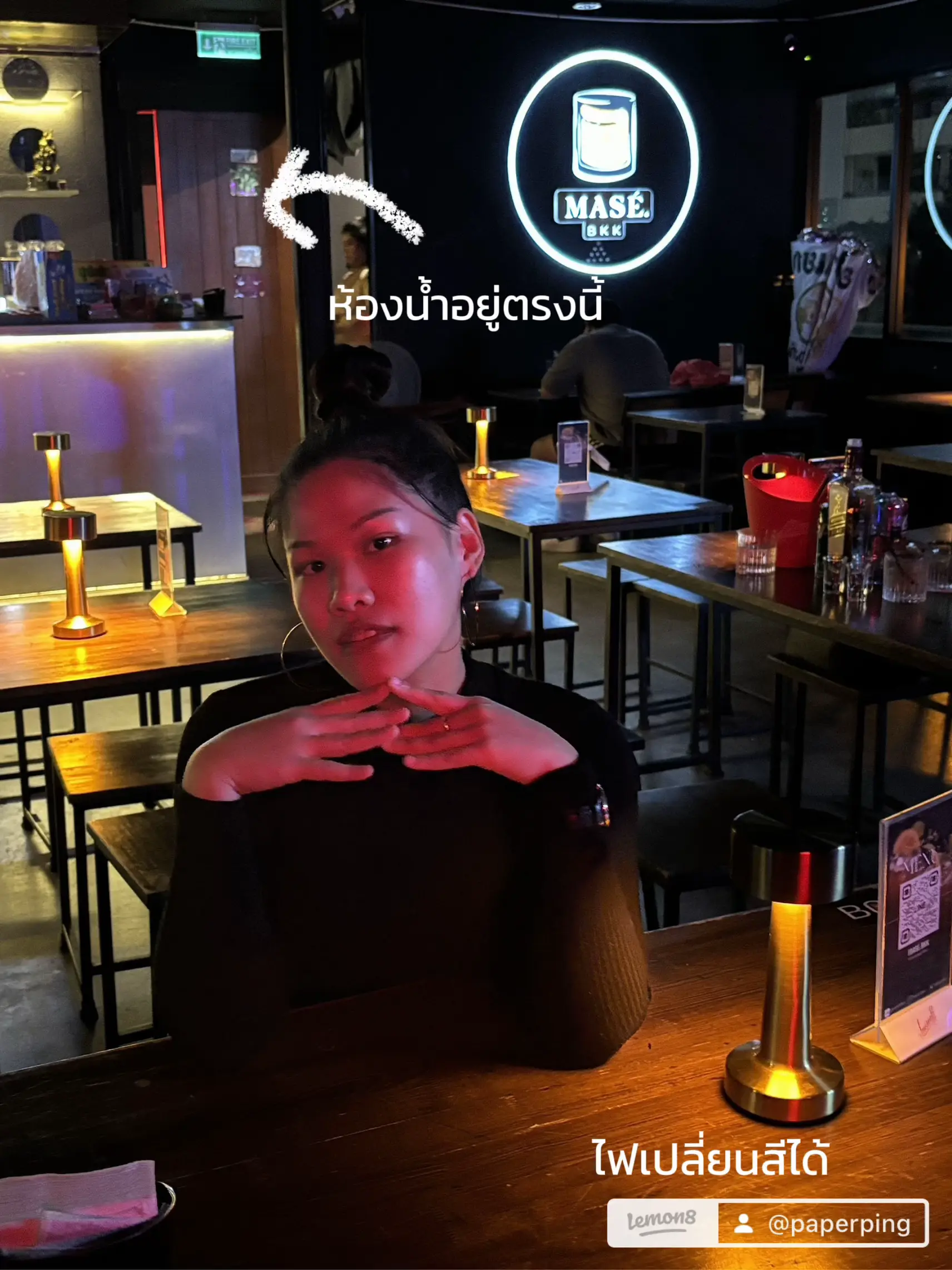 Bar นั่งชิล📍ย่านสะพานควาย🍷 | แกลเลอรีที่โพสต์โดย Paper Ping | Lemon8