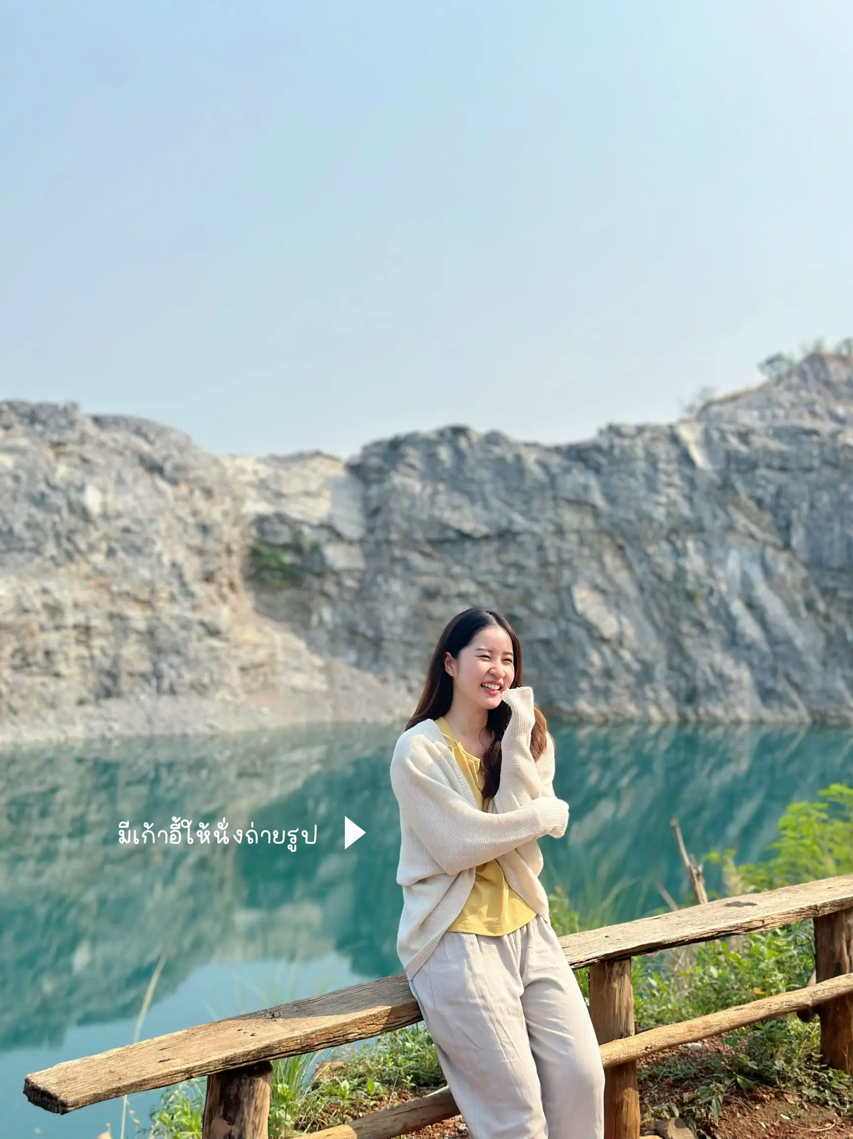 ชวนถ่ายรูปจุดเช็คอินภูผาม่าน 💙 | แกลเลอรีที่โพสต์โดย Phichajann | Lemon8