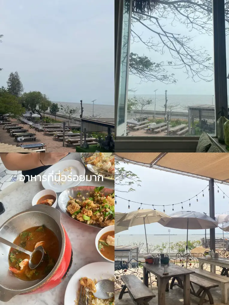 Sailom bangpu ที่ไม่ได้มีแต่คาเฟ่อย่างเดียว 🏝🛶🍌🥧🍰 | แกลเลอรีที่โพสต์โดย ...