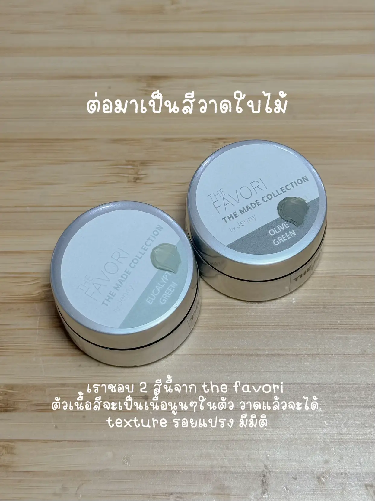 เล็บลายดอกไม้ที่ฮิตที่สุดเวลานี้ 🌷🌼 | แกลเลอรีที่โพสต์โดย takeawaystudio | Lemon8