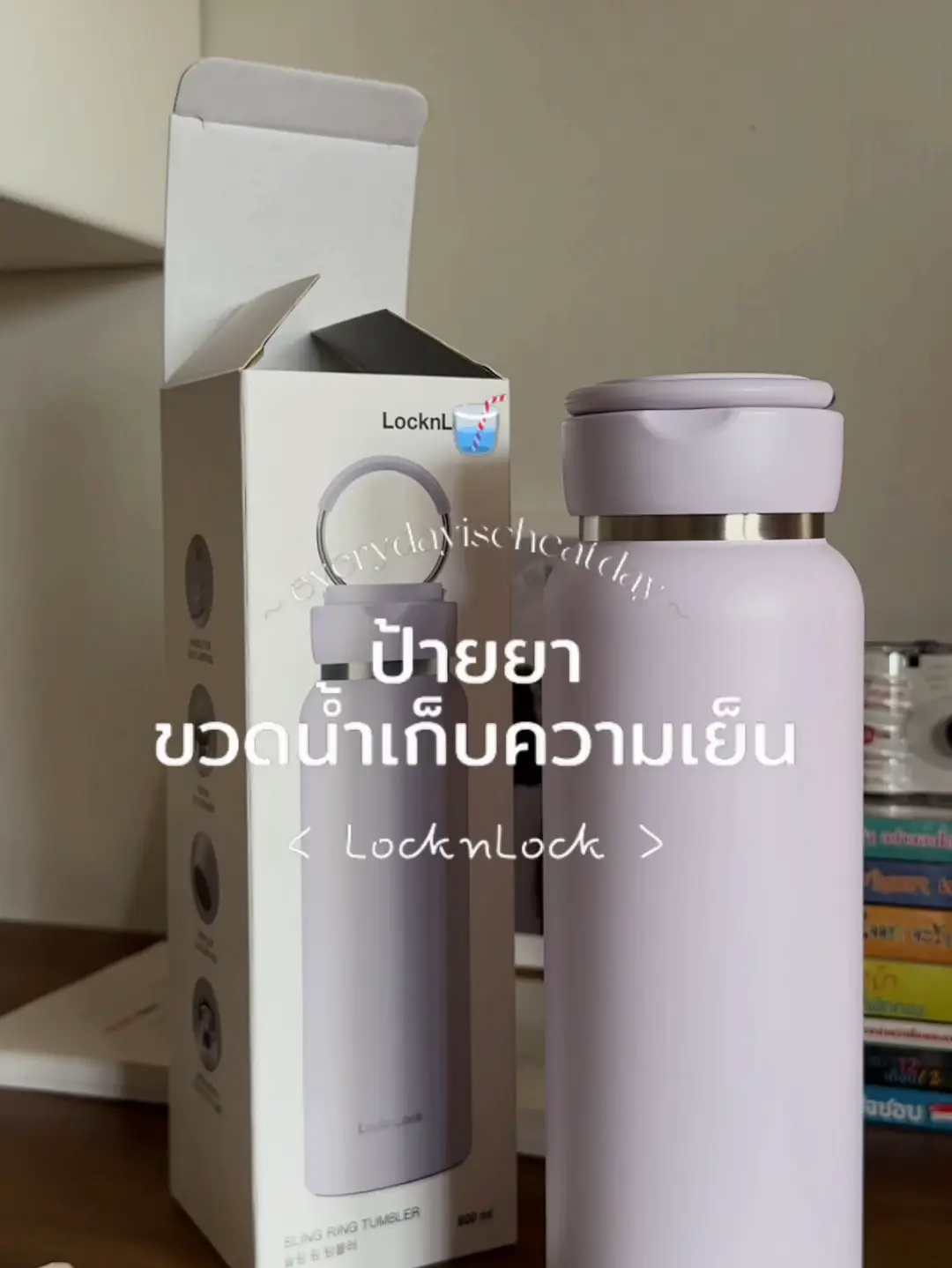 ป้ายยาขวดน้ำเก็บความเย็นสีน่ารักๆ | วิดีโอที่เผยแพร่โดย lumispace | Lemon8