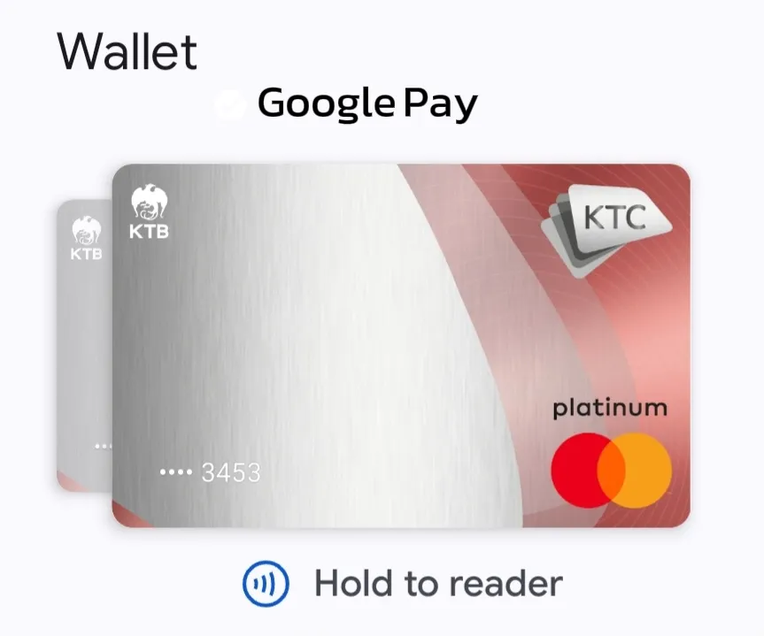 บัตรเครดิตแบบใส ไม่มีหมายเลข จาก KTC | แกลเลอรีที่โพสต์โดย Obey | Lemon8