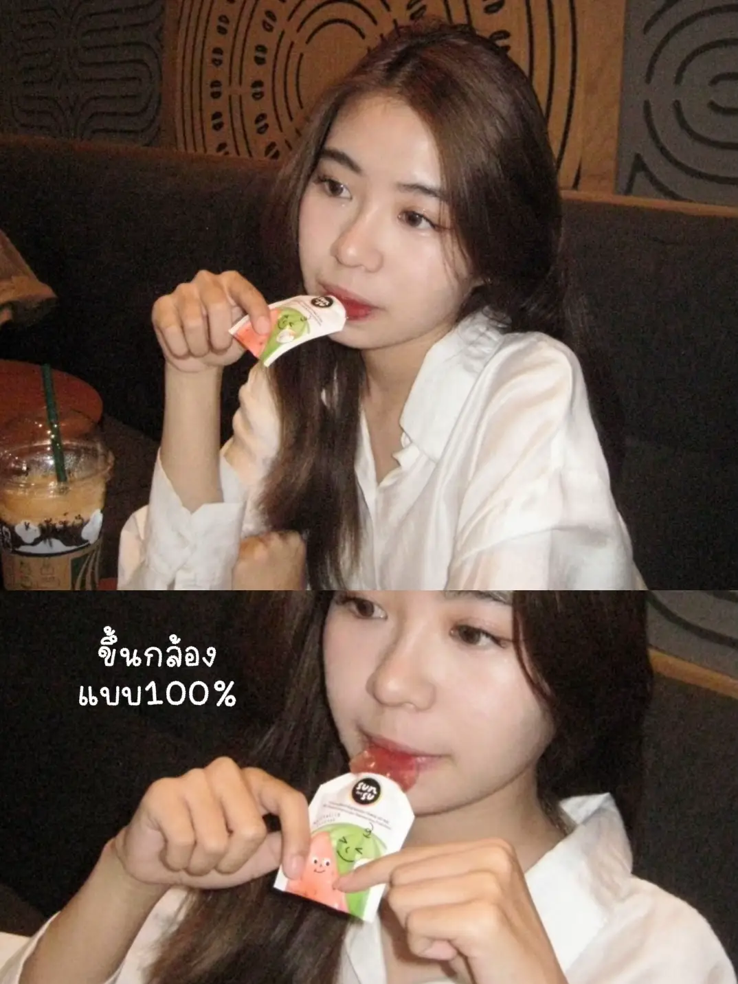 ป้ายยาลิปทายังไงให้ปากฉ่ำสู้ PiXXiE 🫠💖 | แกลเลอรีที่โพสต์โดย Punch | Lemon8