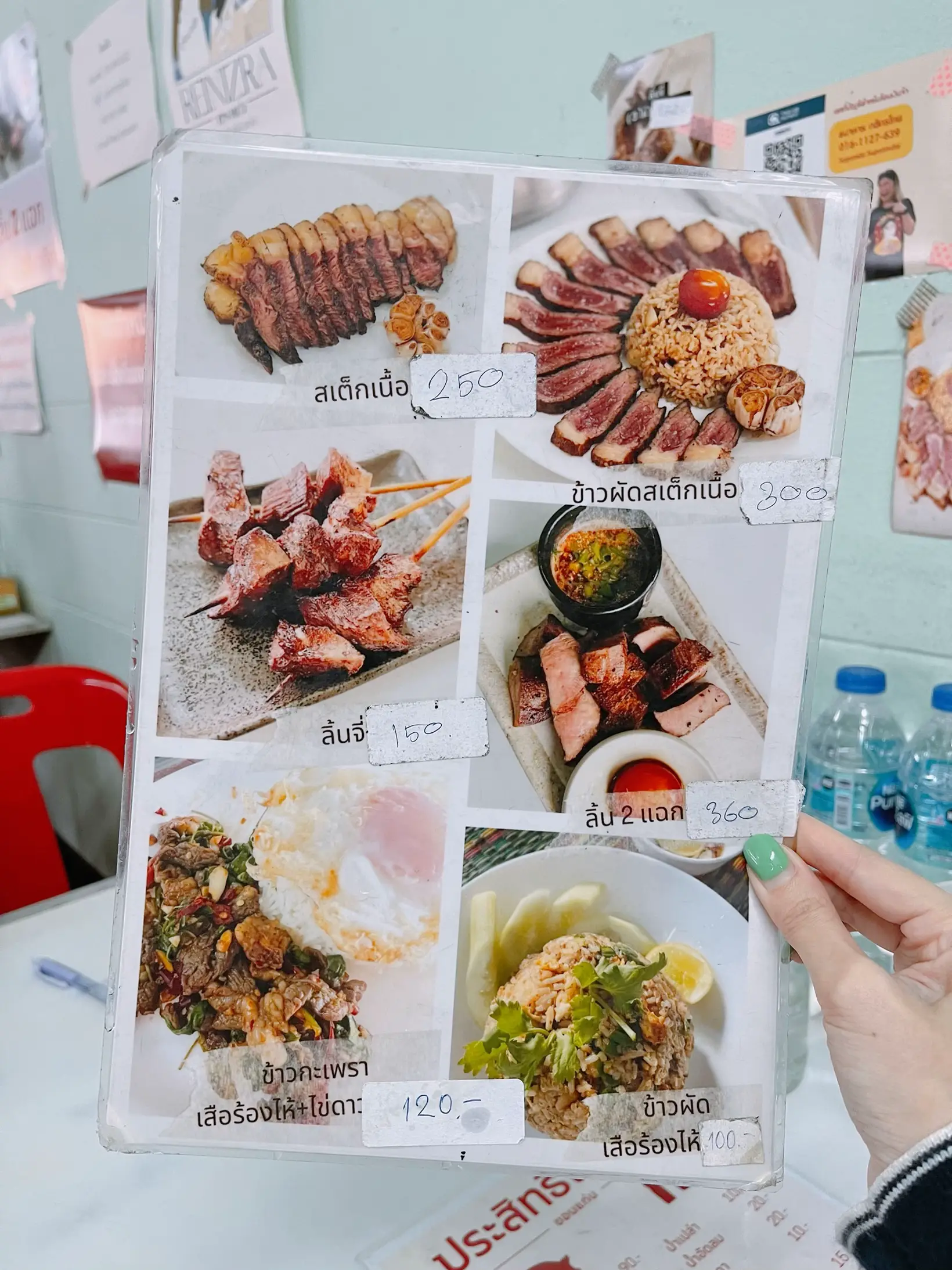 ประสิทธิ์โภชนา มิชลินไกด์ขอนแก่น สายเนื้อต้องลอง ! | แกลเลอรีที่โพสต์โดย toffeesrt | Lemon8