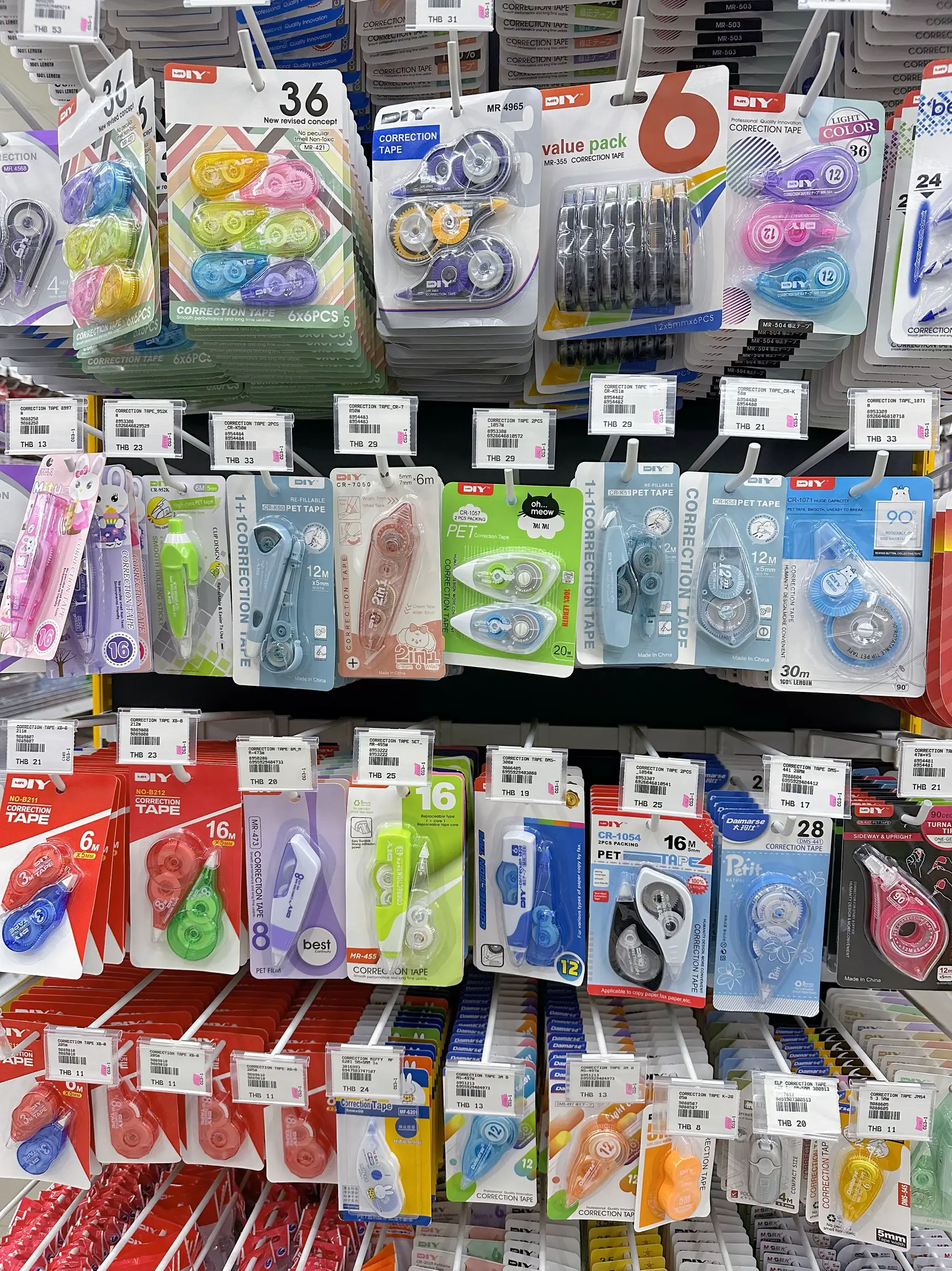 แจกพิกัด มุมโปรดใน MR.DIY | แกลเลอรีที่โพสต์โดย 𝘽𝙤𝙤𝙢.𝙖𝙥𝙮 | Lemon8