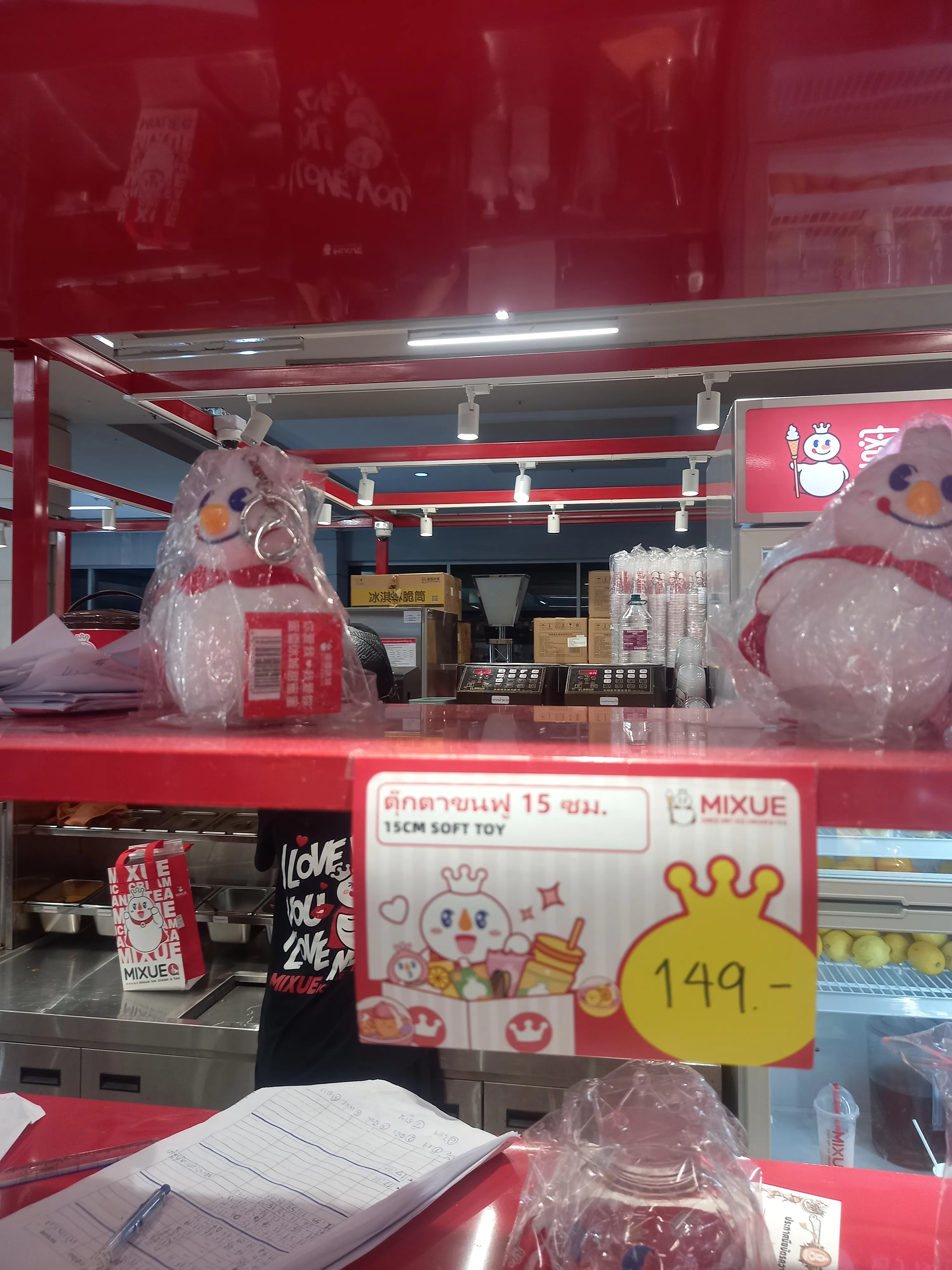 mixue | แกลเลอรีที่โพสต์โดย wanmai🐧159🐝 | Lemon8