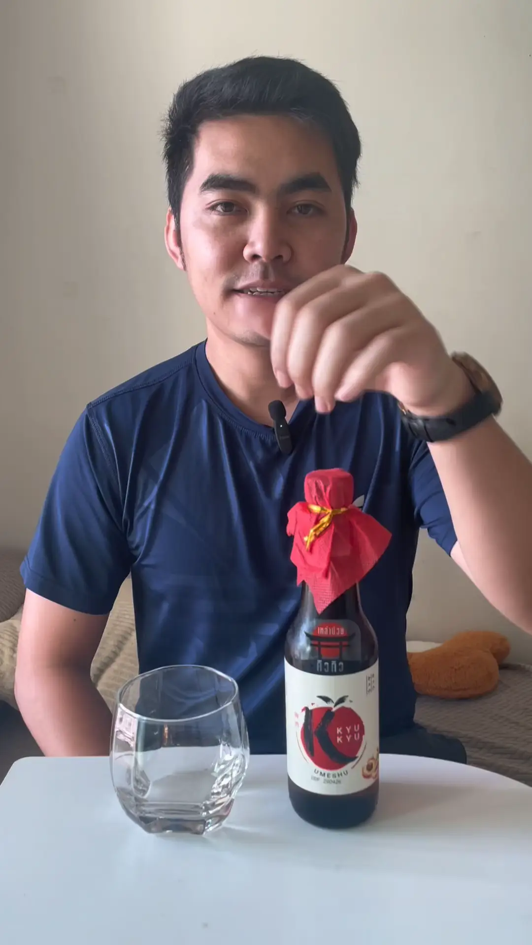 Kyu Kyu Umeshu | วิดีโอที่เผยแพร่โดย Piau | Lemon8