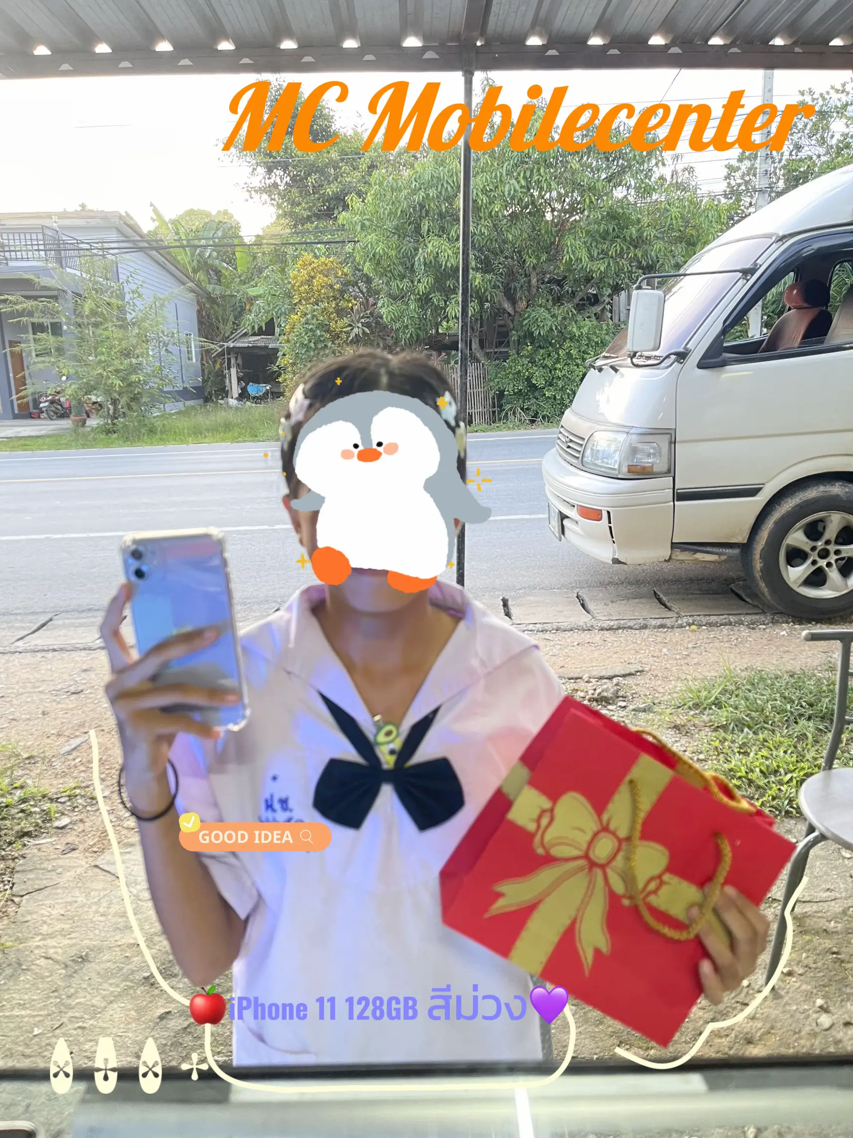 MC Mobilecenter | แกลเลอรีที่โพสต์โดย Naphatthamon Su | Lemon8