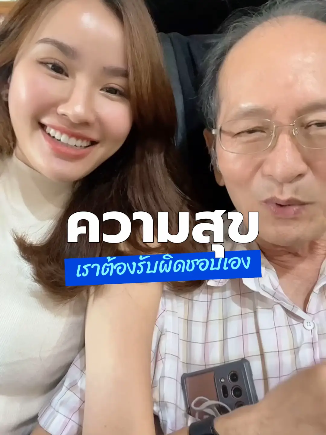 中からの美しいオーラ | Thewika T.の投稿動画 | Lemon8