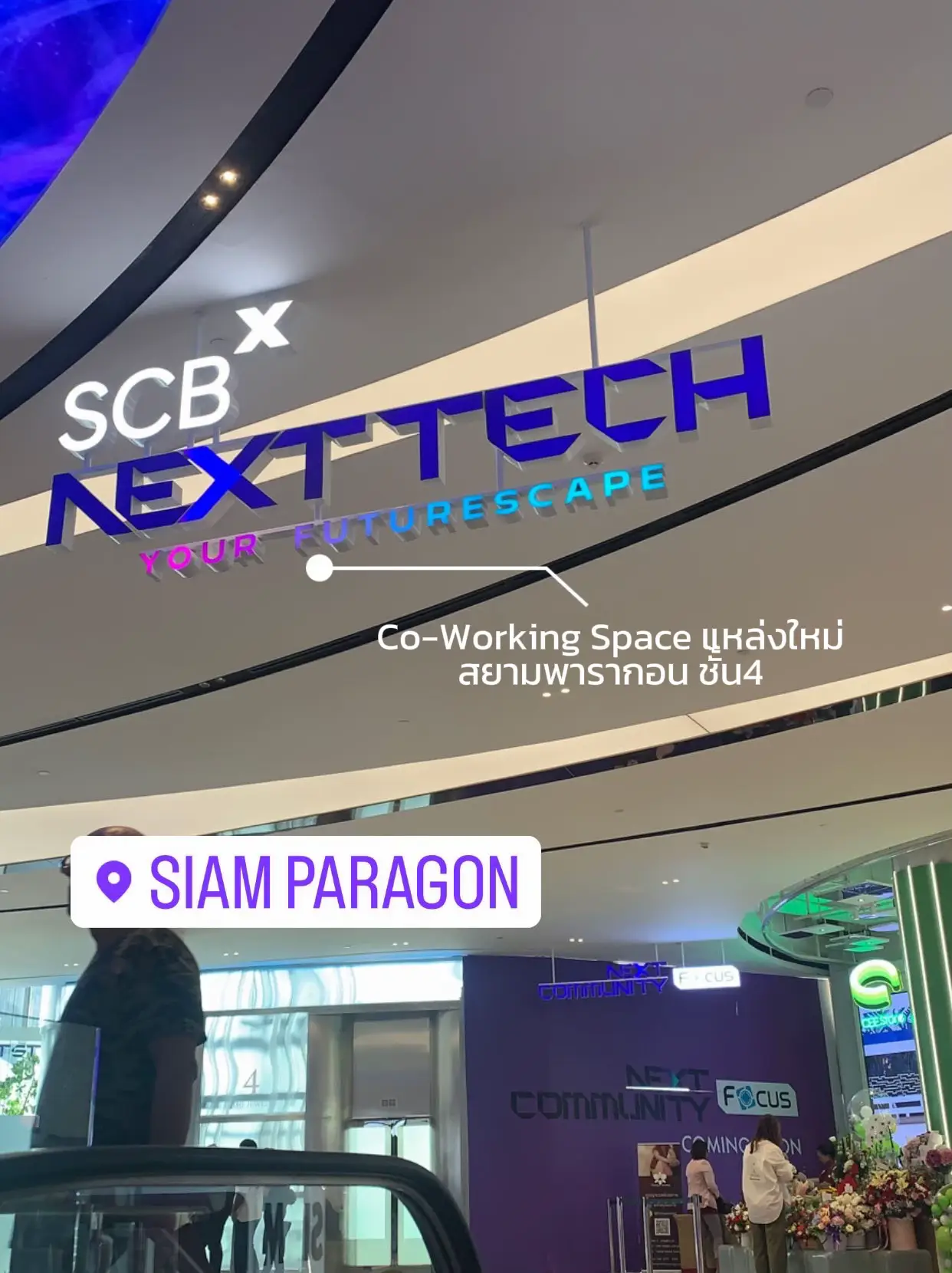 New Co-Working Space! Siam Paragon, 4th Floor ⭐ | Gallery posted by ...