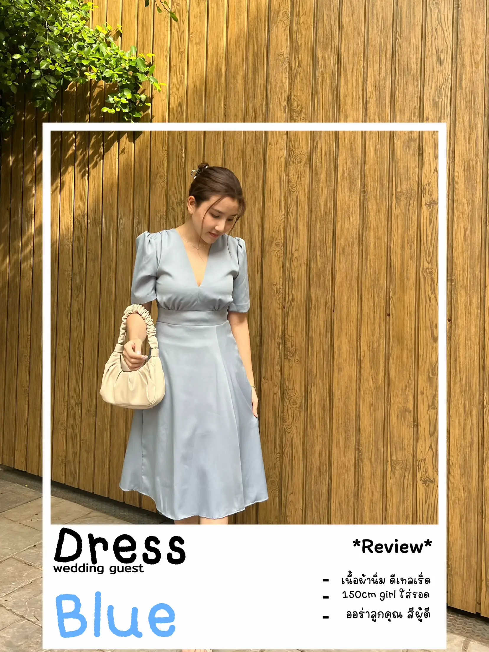 Wedding guest outfit🌷 | แกลเลอรีที่โพสต์โดย PA-NI | Lemon8