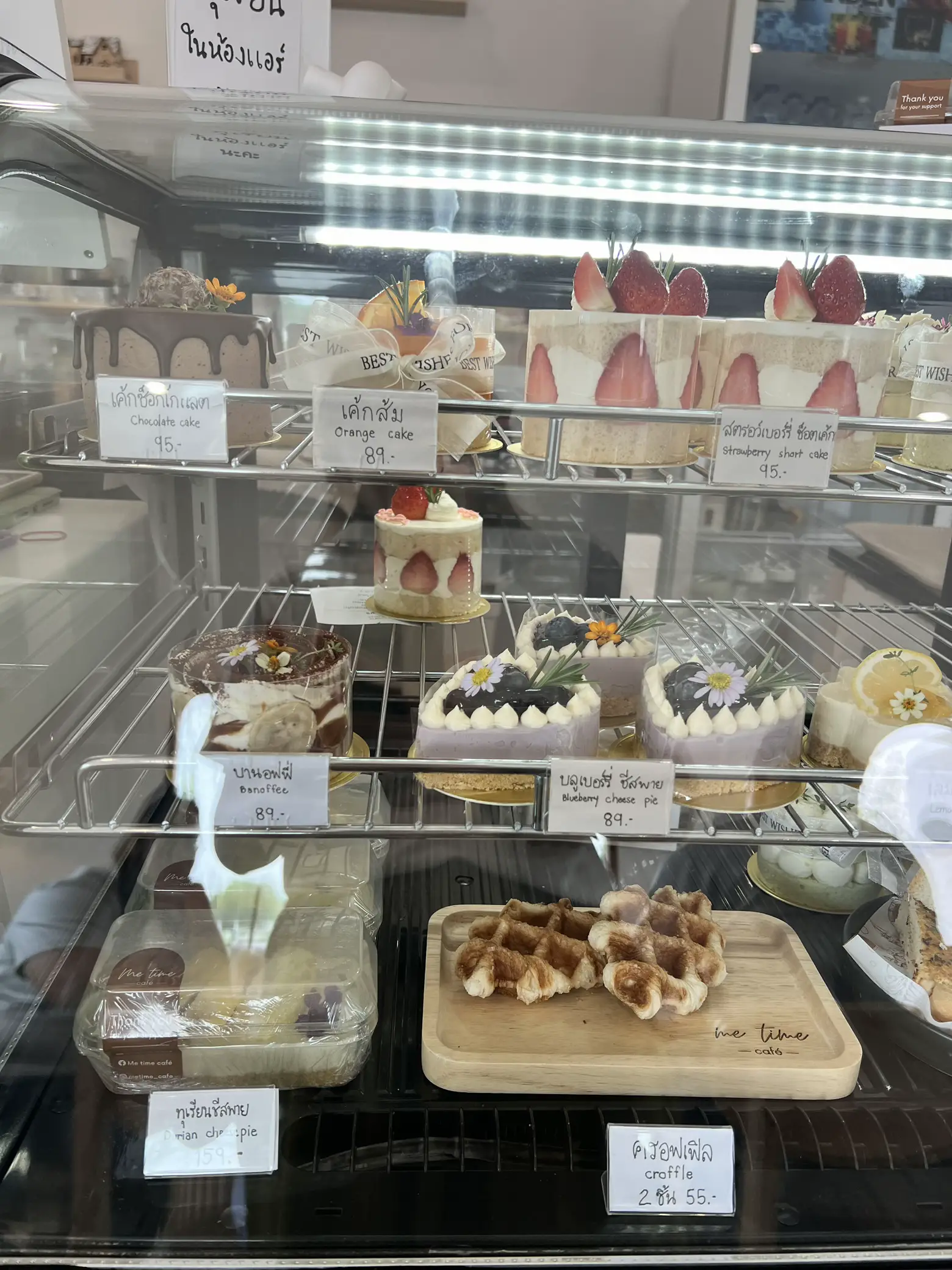 Me time cafe‘ 📌 (ลำลูกกาคลอง8) | แกลเลอรีที่โพสต์โดย Breamx | Lemon8