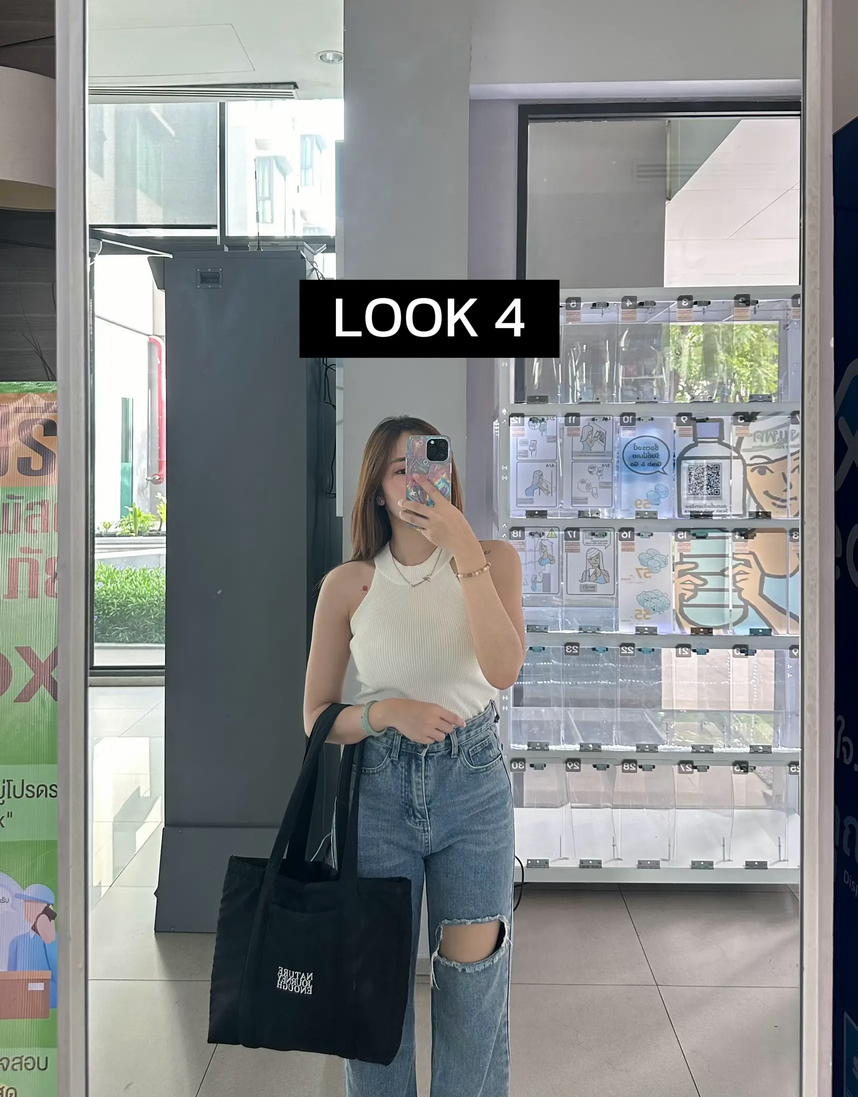 ไอเดียชุดทำงานEP.2ค่า🥰 | แกลเลอรีที่โพสต์โดย Ma Meaw | Lemon8