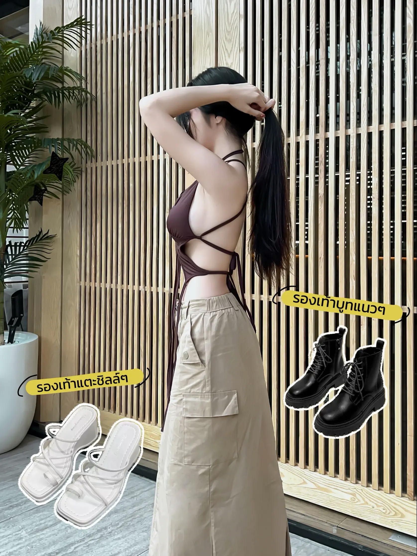 ️‍🔥OOTD ลุคไปคอนเสิร์ต โชว์หุ่นแซ่บๆ ปั๊วะๆ | แกลเลอรีที่โพสต์โดย Cherry ʚAngelɞ | Lemon8