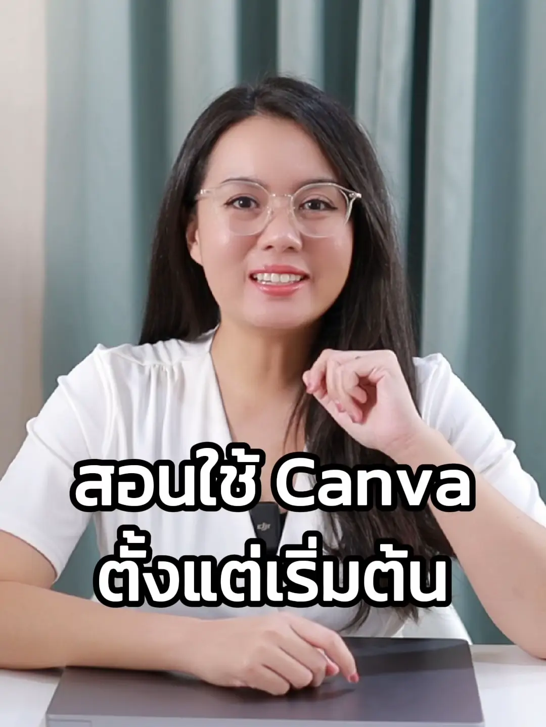 🌟 พื้นฐาน Canva 5 นาที ดูแล้ว สร้างงานในแคนวาไปใช้ได้เลย | วิดีโอที่เผยแพร่โดย Gaem Pong | Lemon8