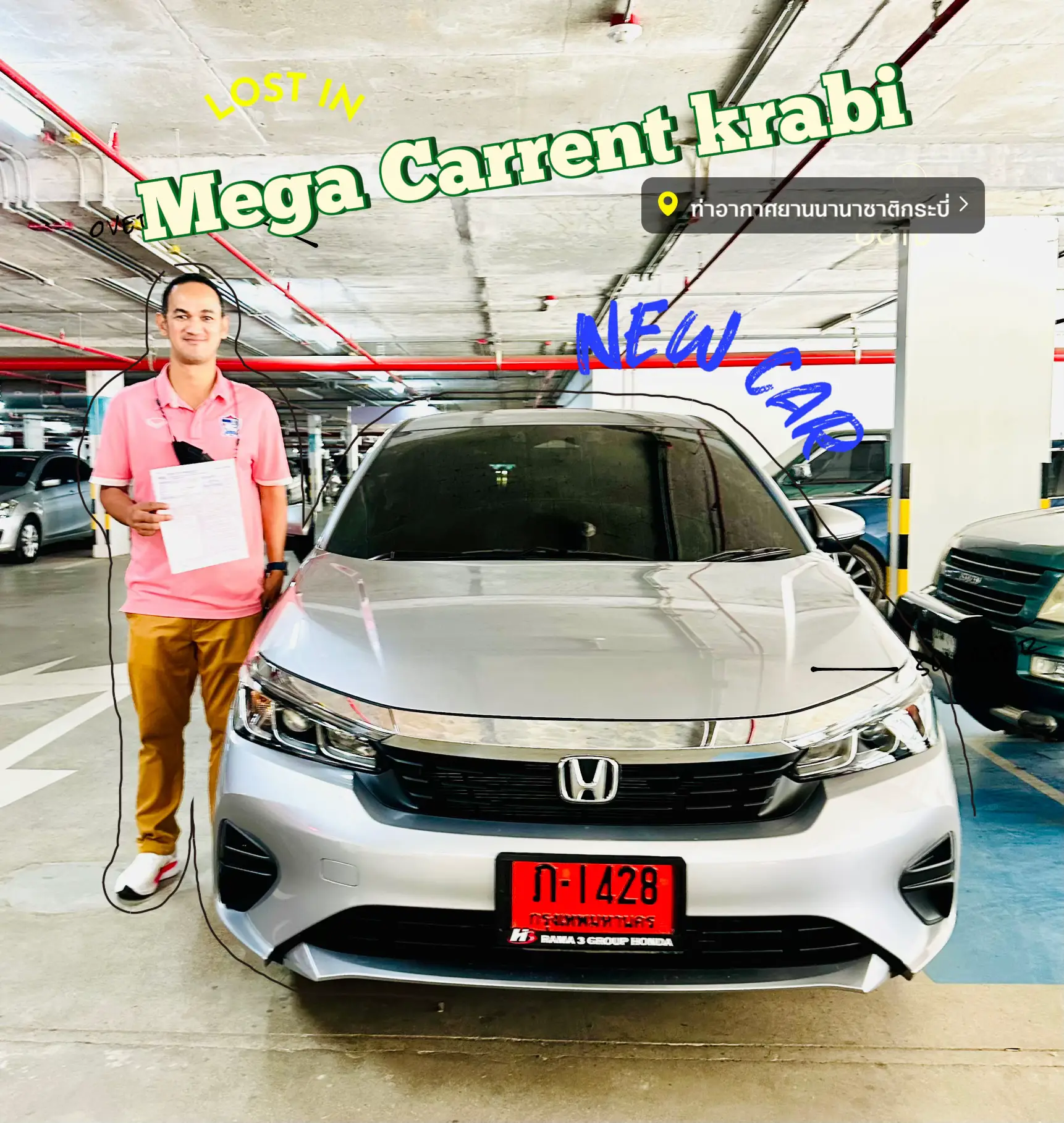 NEW CAR Mega Carrent krabi | แกลเลอรีที่โพสต์โดย MEGA CARRENT | Lemon8