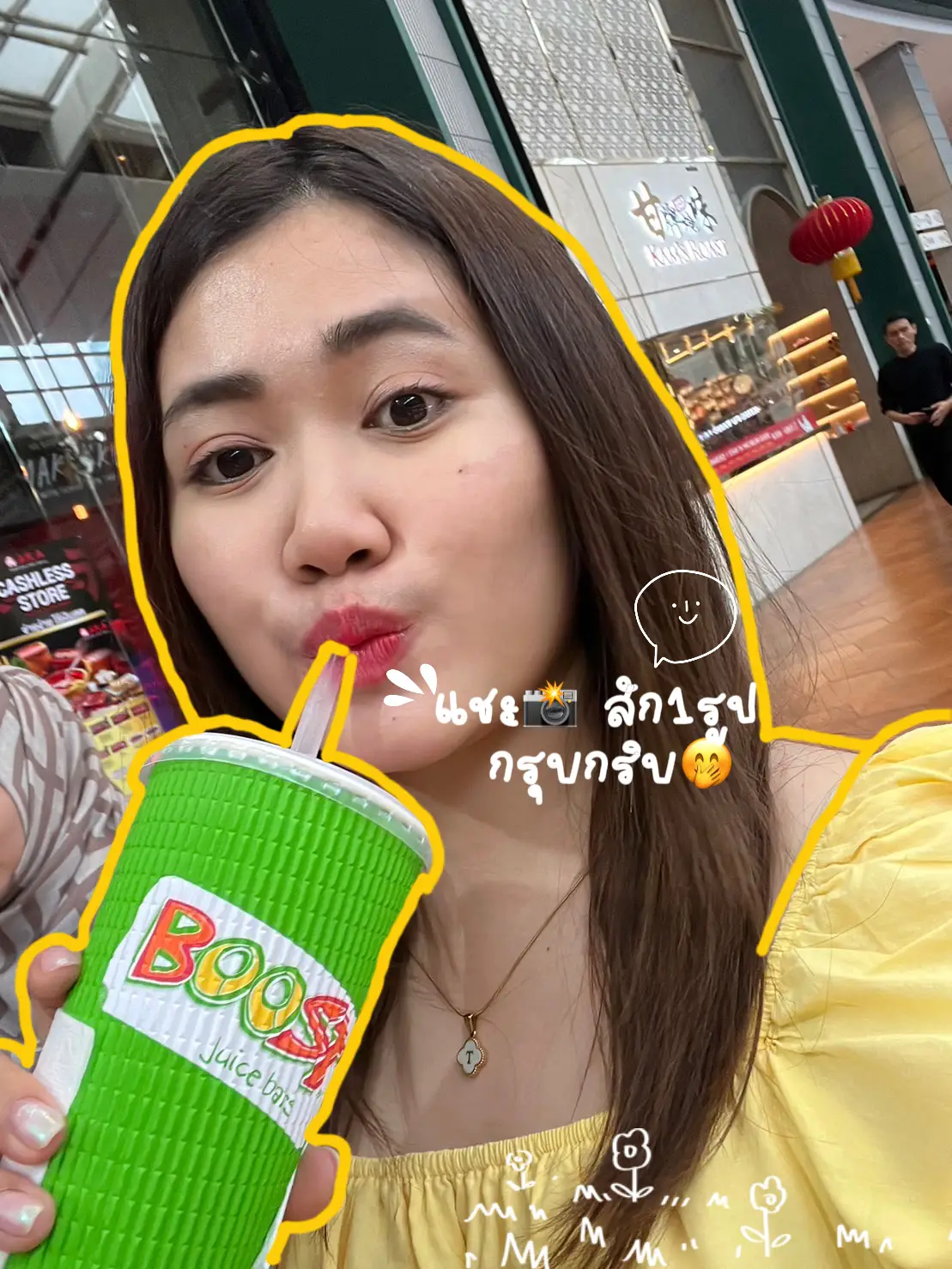 Boost Juice Bars น้ำผลไม้ปั่นเจ้าดัง🧃 แนะนำ 3เมนู ที่ต้องลอง🥰 | แกลเลอรีที่โพสต์โดย 𝐆𝐮𝐢𝐭𝐚𝐫 🦕 ...
