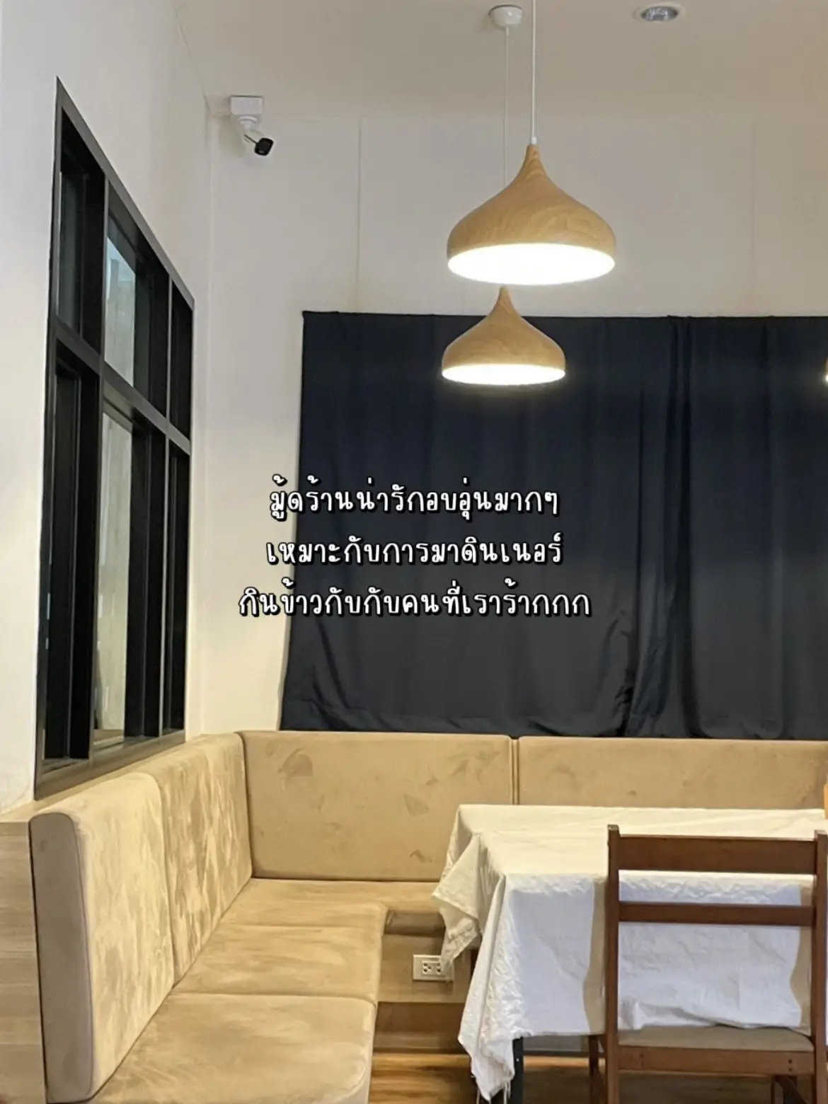 ร้านดินเนอร์ลับๆในสุราษฎร์ธานี💫🥂 | แกลเลอรีที่โพสต์โดย Mint sathita | Lemon8