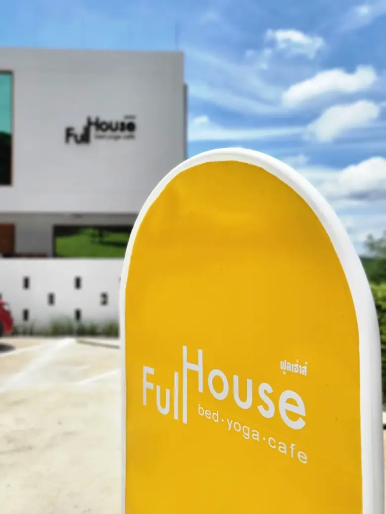 Full House Khao Yai | แกลเลอรีที่โพสต์โดย Lalida☁️ | Lemon8