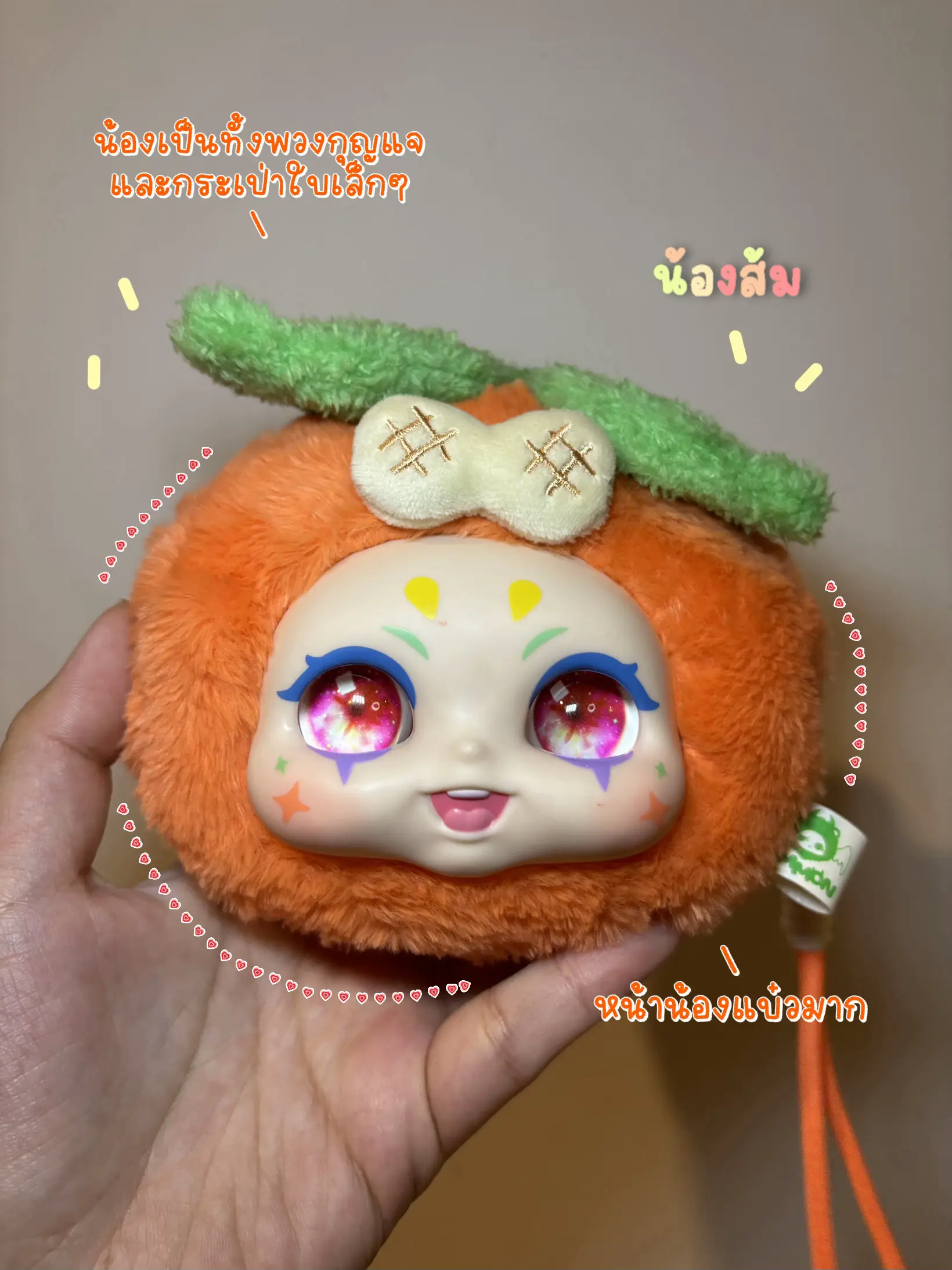 Kimmon V.4. ในวันที่ค่าตัวน้องขึ้นแล้ว | แกลเลอรีที่โพสต์โดย มันจึ้ง ...