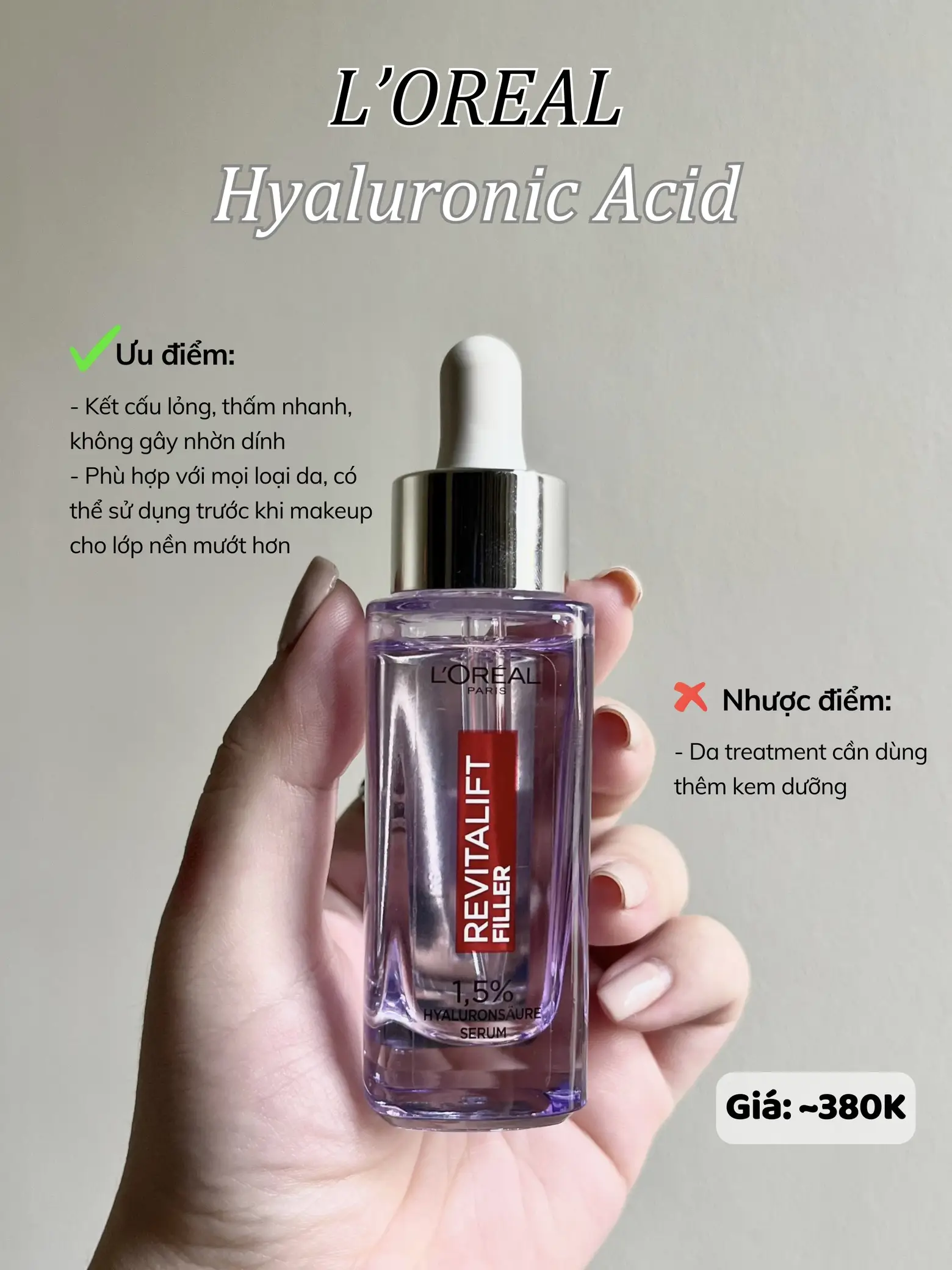 Top 6 serum HA mình đã dùng | Bộ sưu tập do Minh Anhh đăng | Lemon8