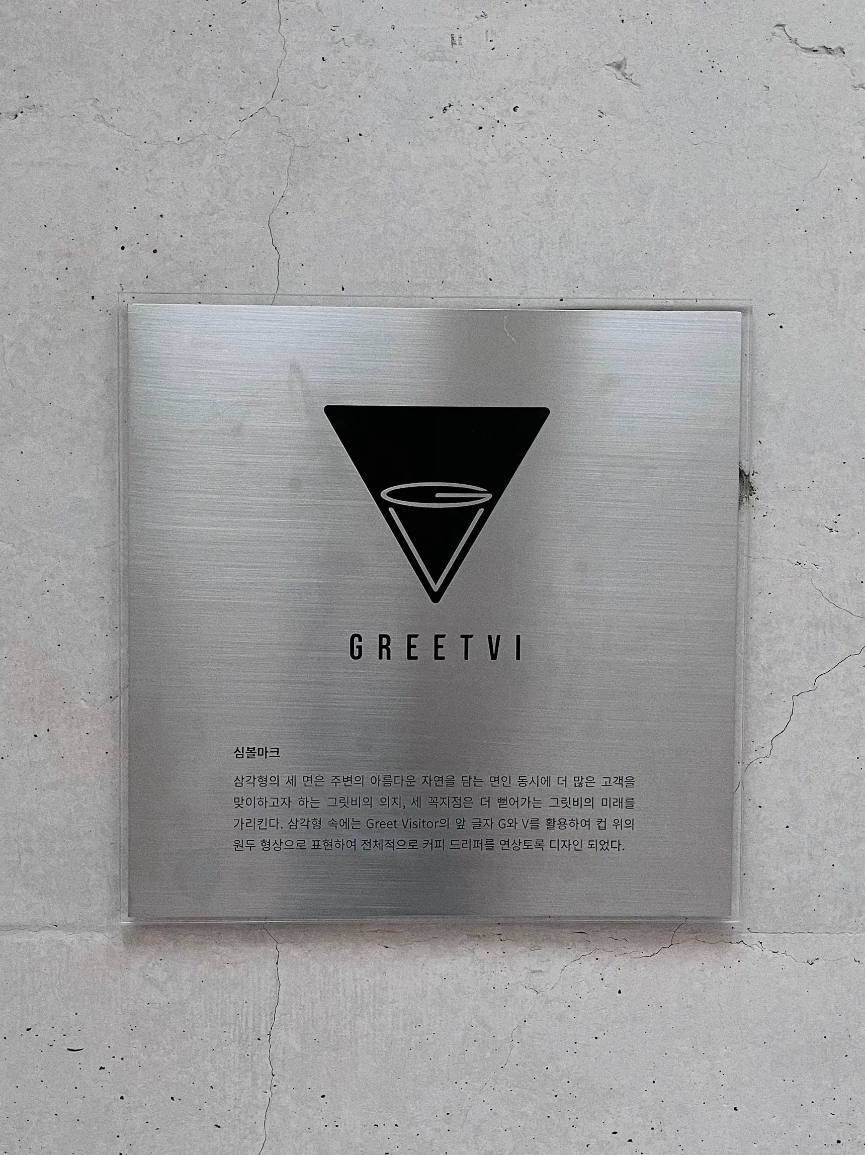 🇰🇷 Breathtaking View Cafe YOU MUST GO | Gallery posted by Charis | Lemon8