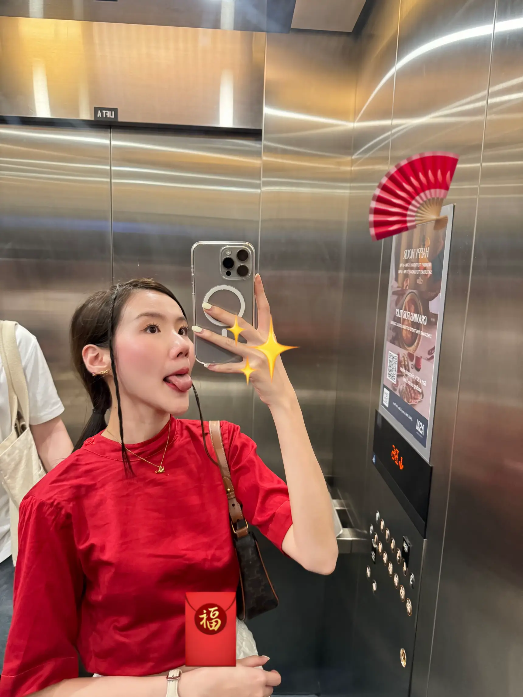 CNY OUTFITS IDEAS แต่งได้จริงทุกโอกาส🪭🥡🥢 | แกลเลอรีที่โพสต์โดย ploypty ...