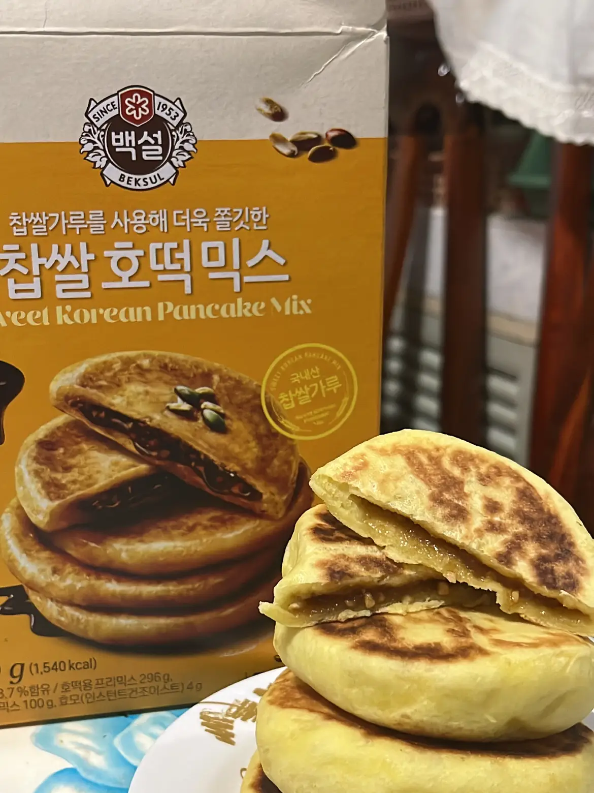 Hotok Candy Making Review (Korean Pancake) | Gallery posted by kwankwan ...
