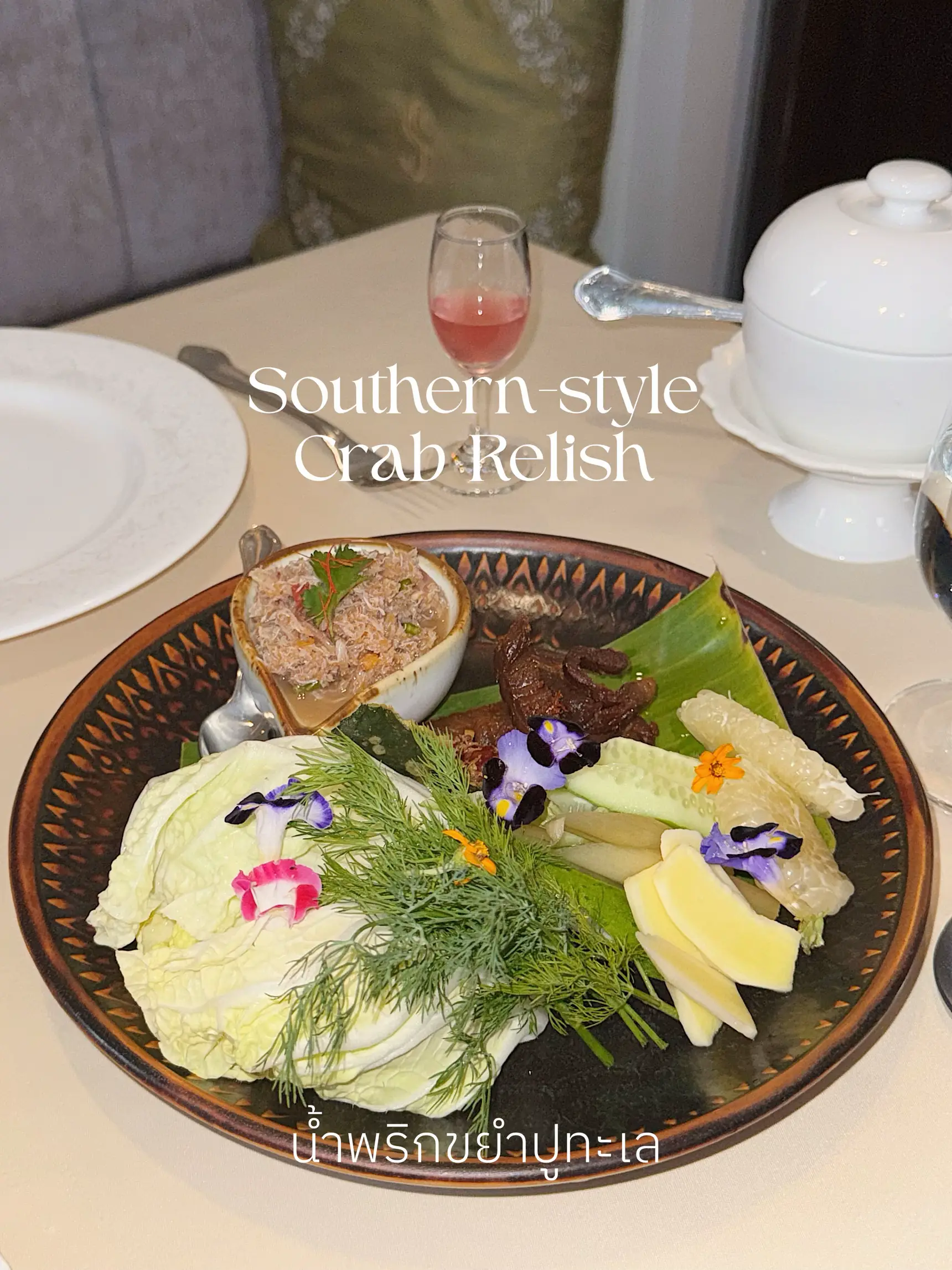 บ้านสุริยาศัย Baan Suriyasai 🏡⭐️🍽️🇹🇭 | แกลเลอรีที่โพสต์โดย cnk | Lemon8