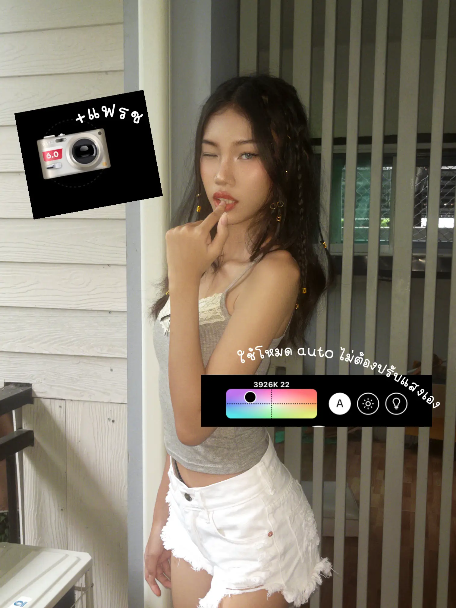 Dazz cam | แกลเลอรีที่โพสต์โดย Orange | Lemon8