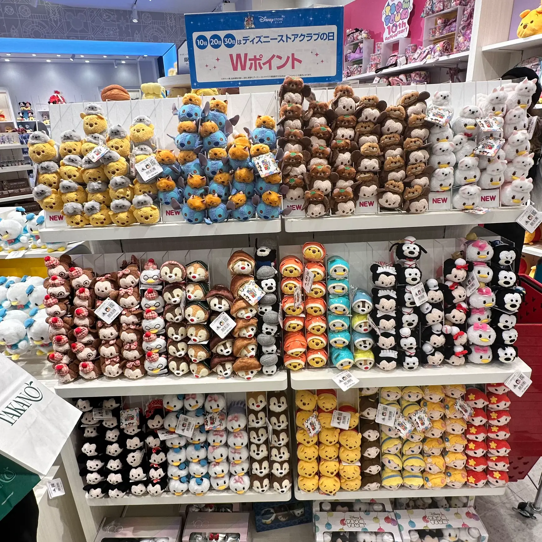 แนะนำแหล่งช้อปปิ้ง Disney Store 📍Shinjuku 🇯🇵 | แกลเลอรีที่โพสต์โดย ...