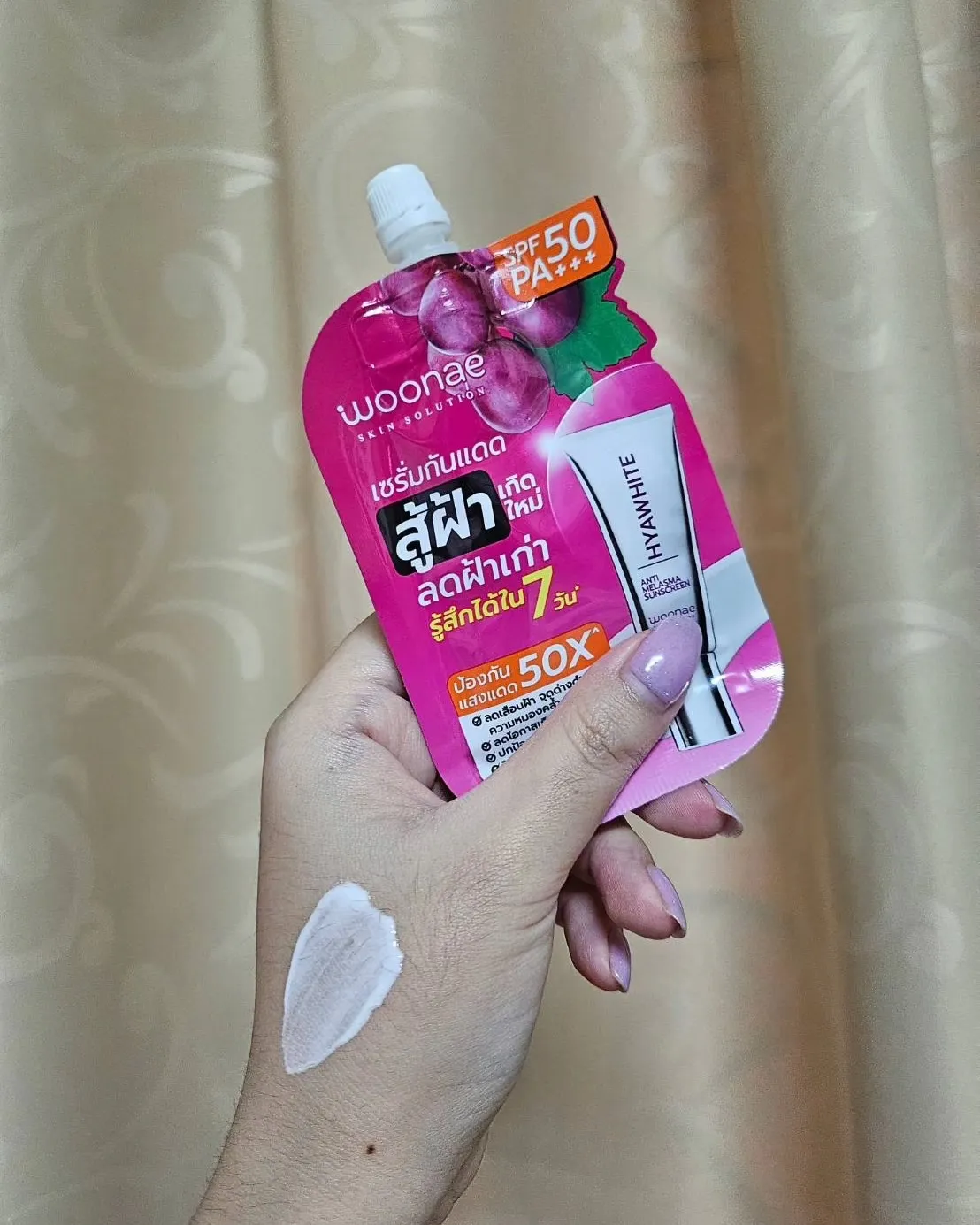เซรั่มกันแดด สู้ฝ้า! | แกลเลอรีที่โพสต์โดย Namssn | Lemon8