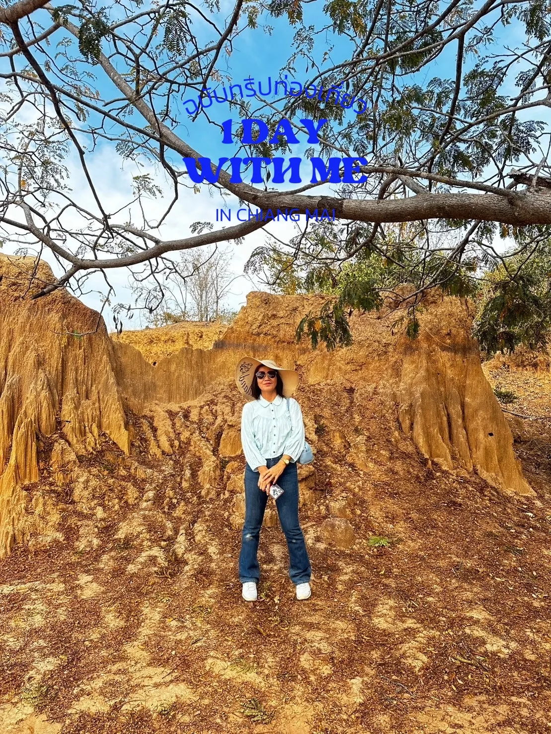 วัยแห่งความสุข | แกลเลอรีที่โพสต์โดย Chanida 710 | Lemon8