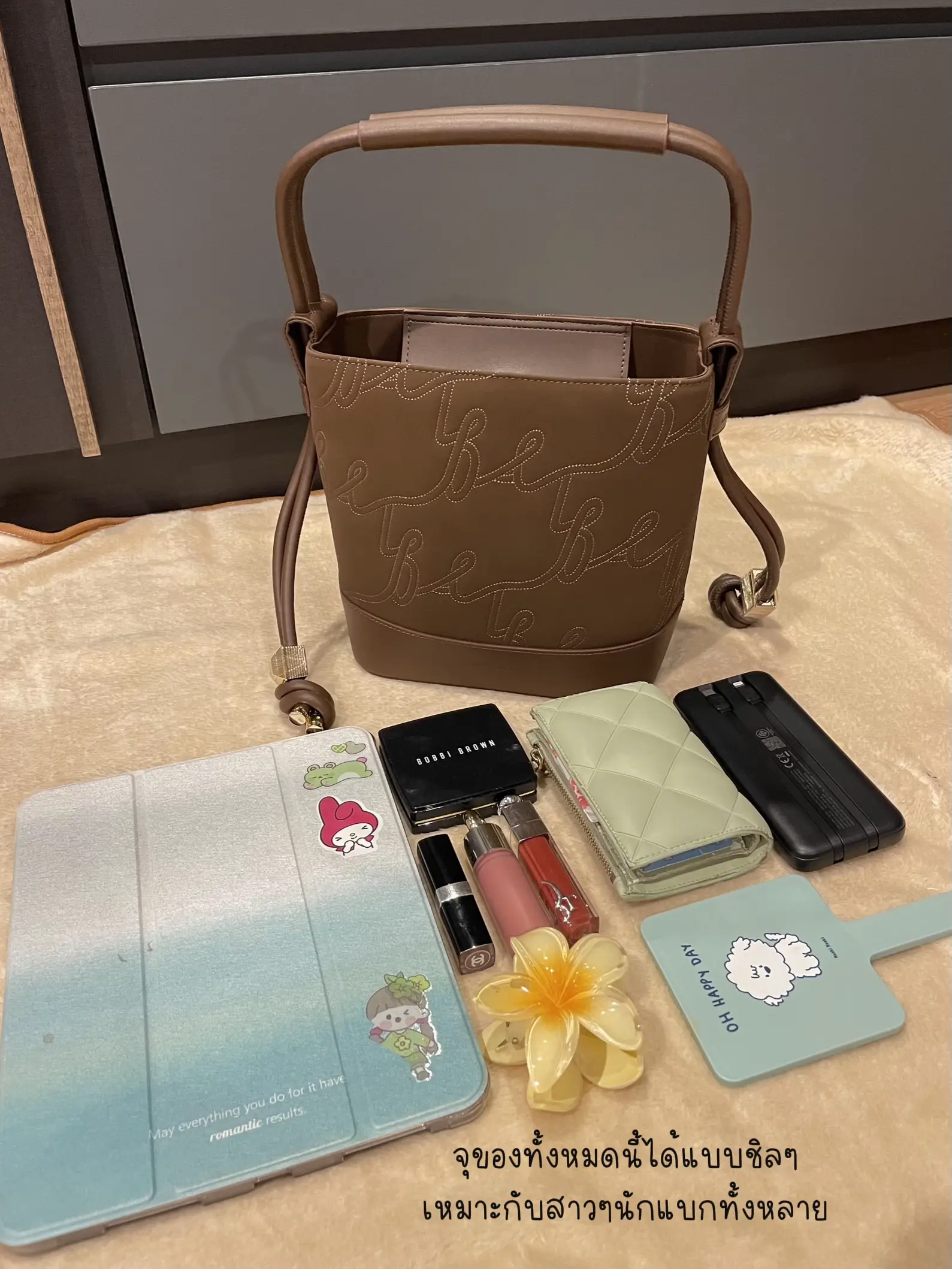 ALL DAY TREASURE BOX กระเป๋าที่ควรมีในปี 2025🤎 | แกลเลอรีที่โพสต์โดย ...