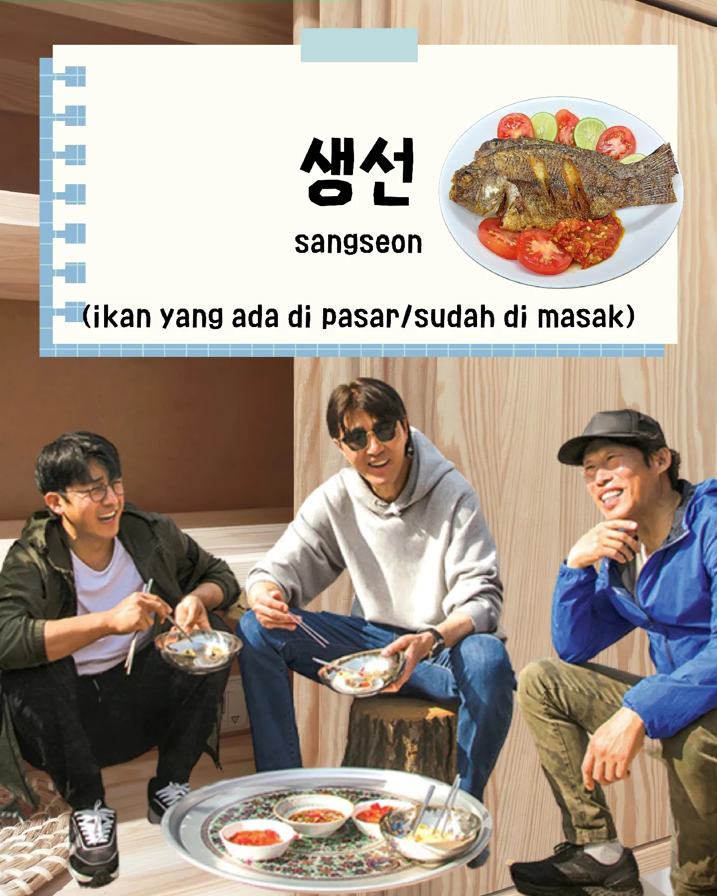 3 MACAM IKAN DALAM BAHASA KOREA 🇰🇷 | Galeri diposting oleh Hwa n Seoul | Lemon8