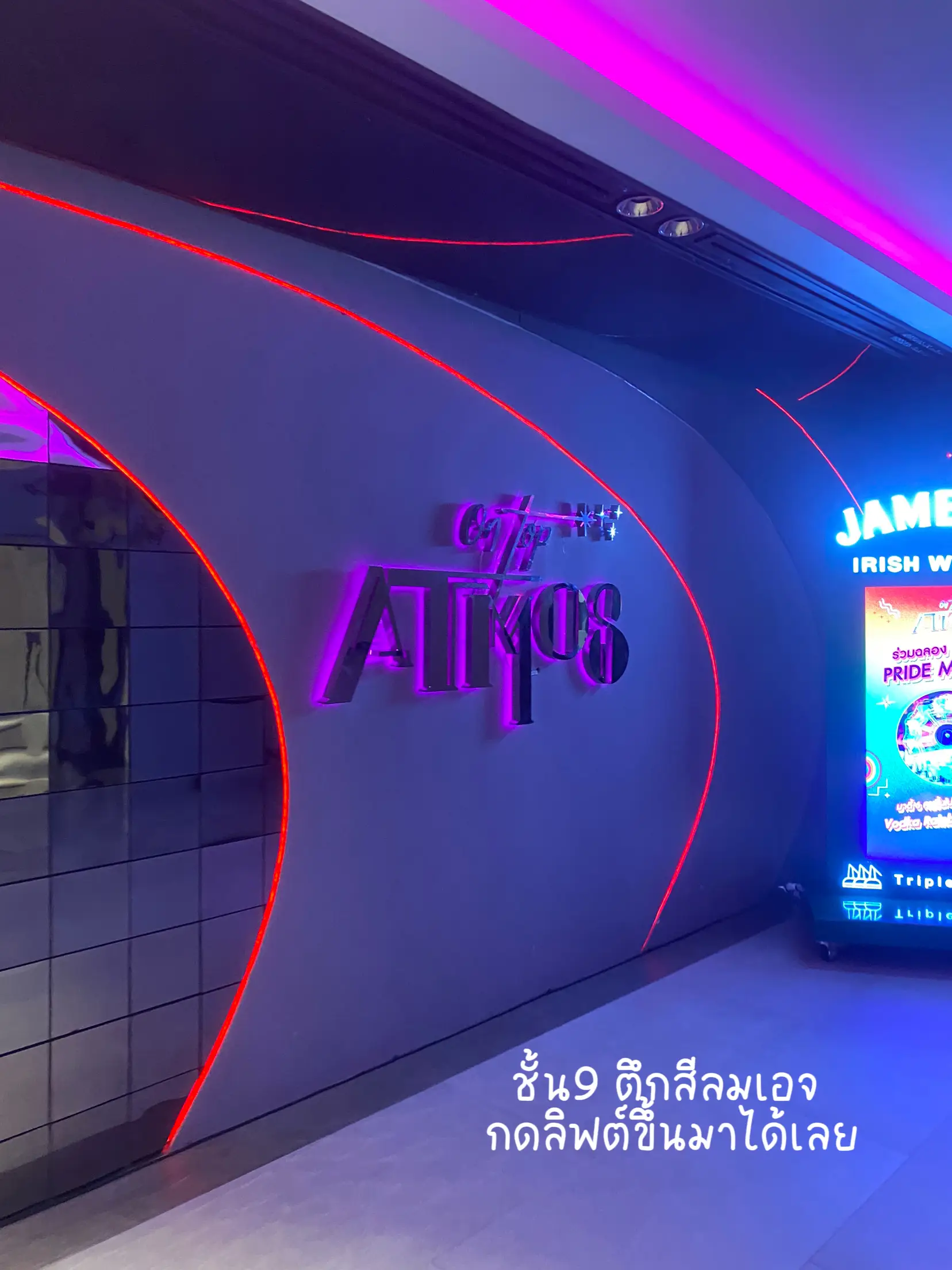 บุฟเฟ่ต์เบียร์สีลม - การค้นหาใน Lemon8