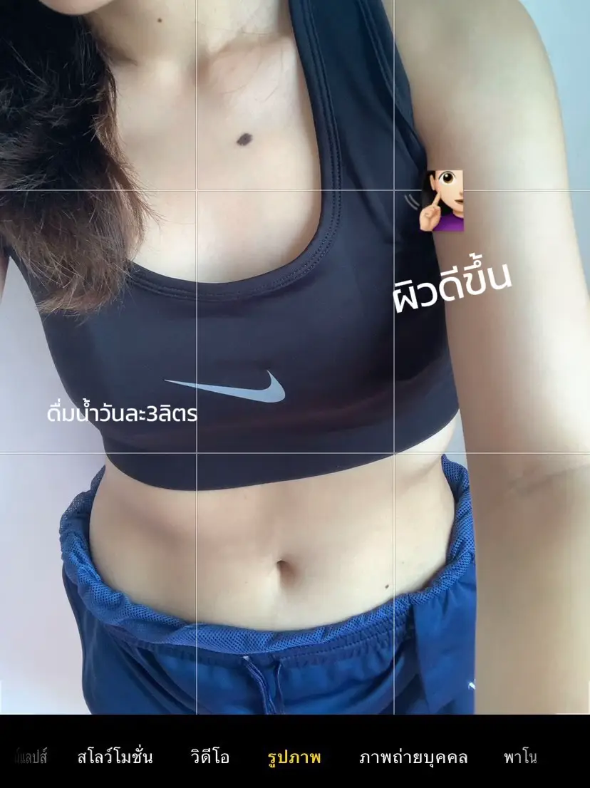 ลดน้ำหนัก13กิโลภายใน4เดือน | แกลเลอรีที่โพสต์โดย Mint Chonticha | Lemon8