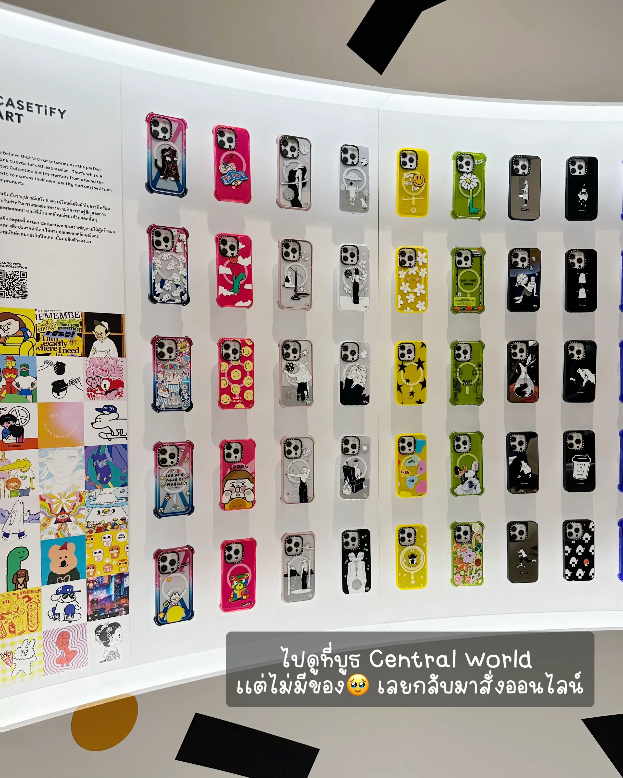 𝑼𝒏𝒃𝒐𝒙𝒊𝒏𝒈 : 𝑪𝒂𝒔𝒆𝑻𝒊𝒇𝒚 𝑿 𝑬𝒔𝒕𝒉𝒆𝒓 𝑩𝒖𝒏𝒏𝒚 💝🤏🏻 | แกลเลอรีที่โพสต์โดย 𝑺𝑹𝒀 🍐🫧 | Lemon8