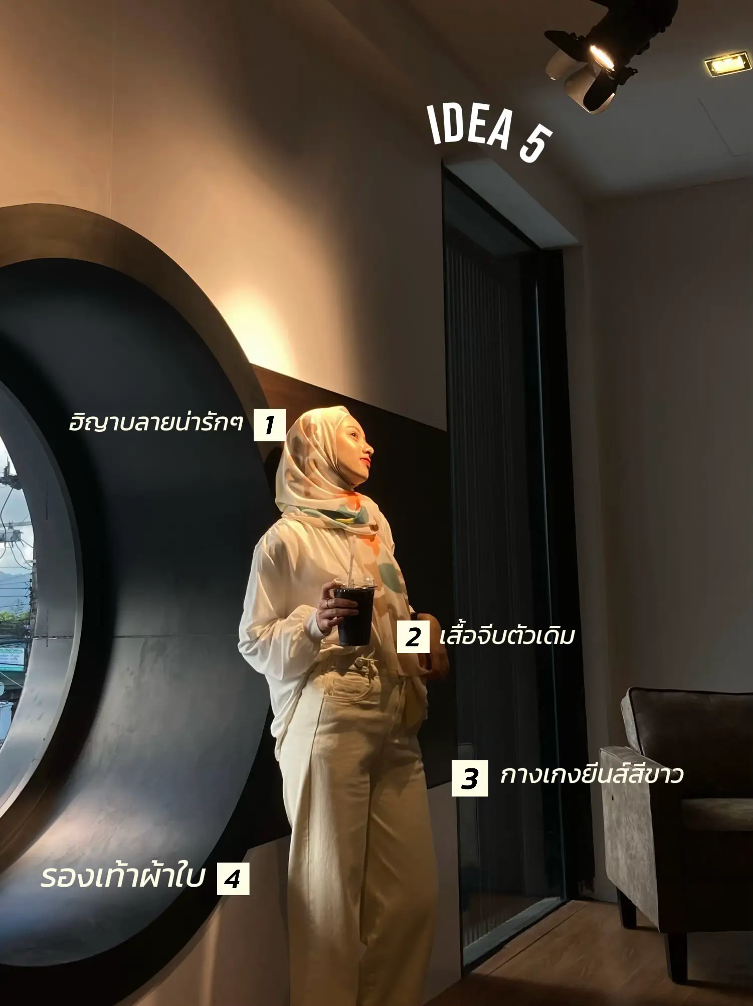 Muslim Outfit Roblox - การค้นหาใน Lemon8