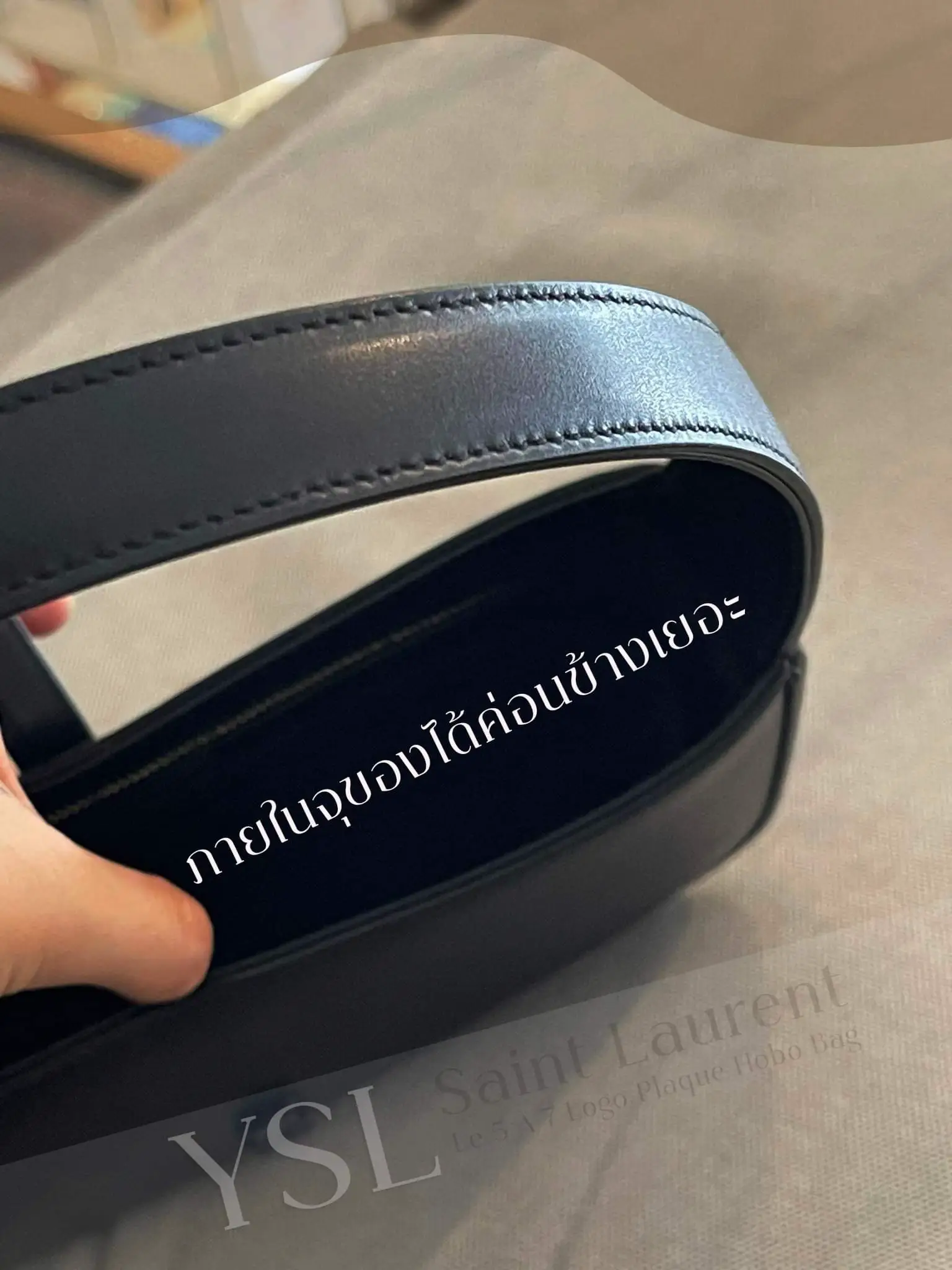 รีวิวกระเป๋าแบบตัวแม่ Ysl hobo ฉบับใช้งานจริง | แกลเลอรีที่โพสต์โดย 🌟mp.🌟 | Lemon8