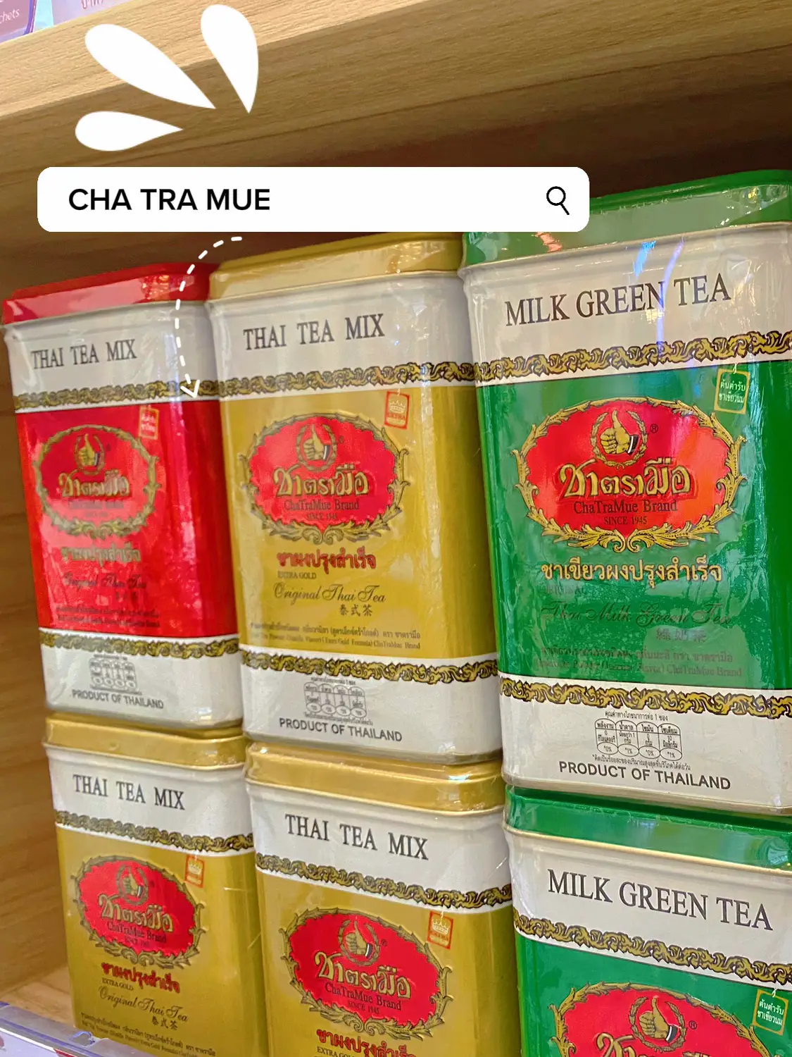 BEST THAILAND PRODUCT YOU MUST BUY‼️ 💯😍 | แกลเลอรีที่โพสต์โดย Rul ...