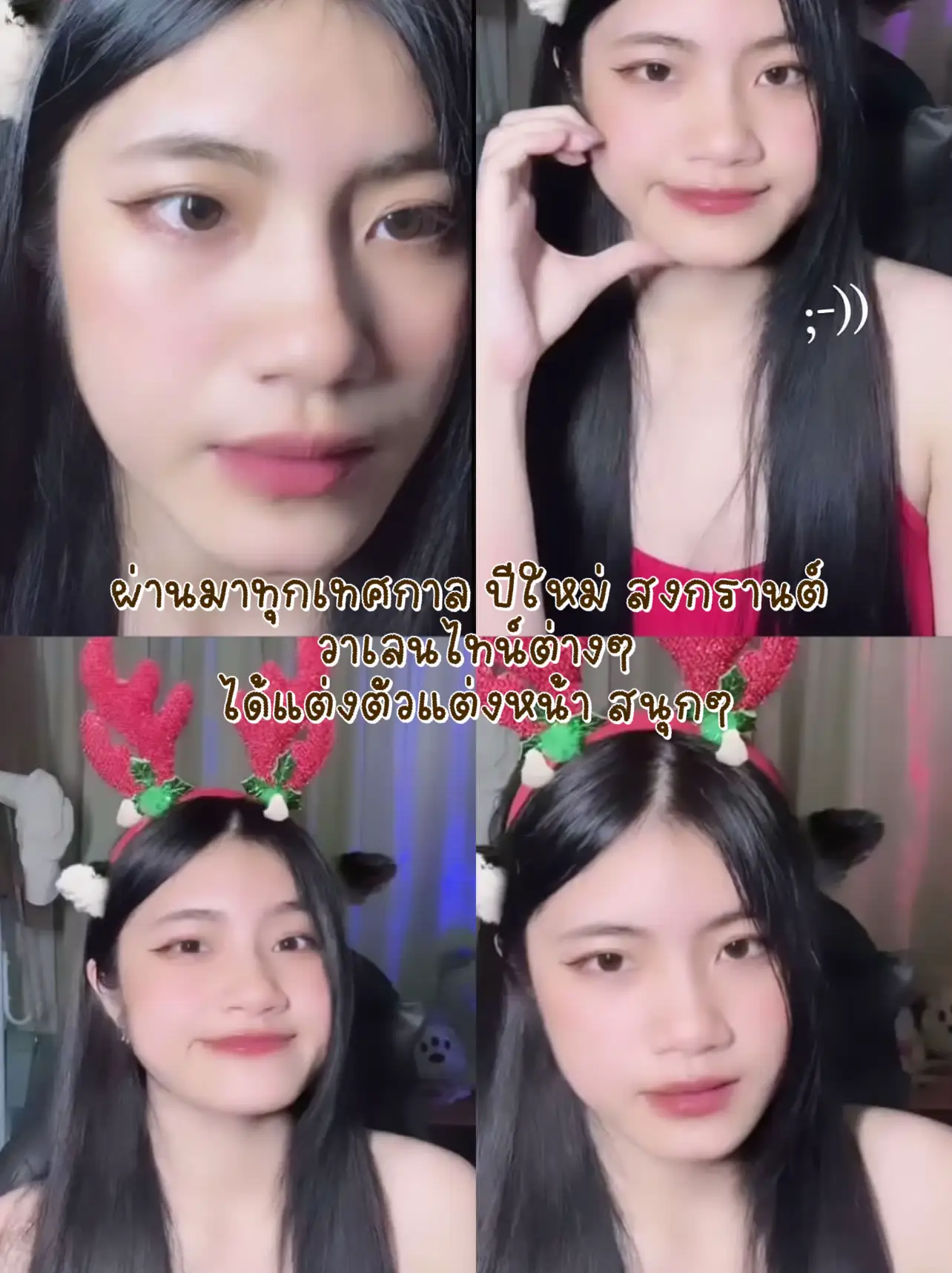 Pipo Hk Limited เงินเข้า - การค้นหาใน Lemon8