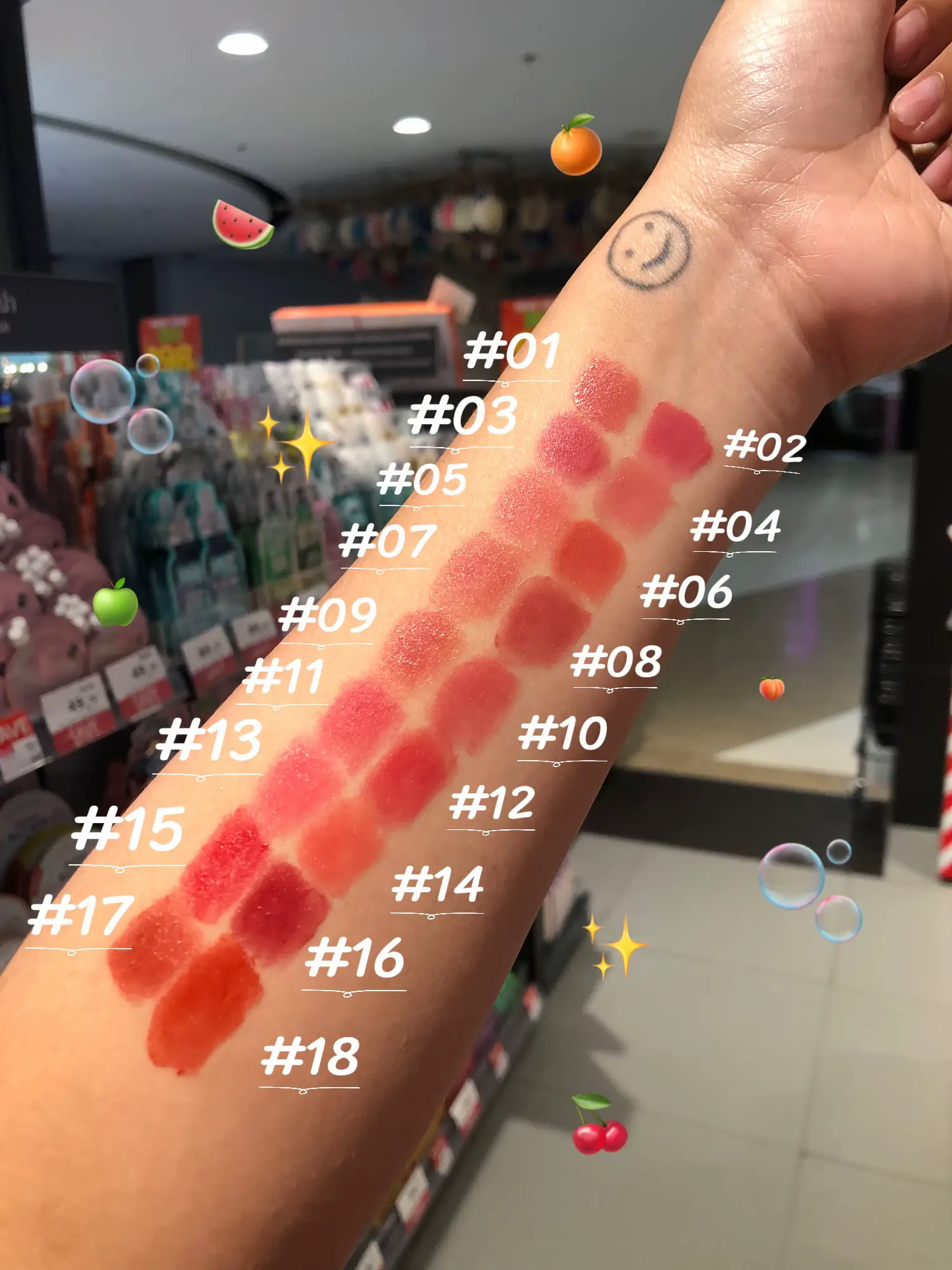 💘 𝟒𝑼𝟐 𝑳𝑶𝑽𝑬 𝒀𝑶𝑼 𝑩𝑨𝑩𝑬 𝑻𝑰𝑵𝑻 𝑴𝑨𝑻𝑻𝑬 🍒 | แกลเลอรีที่โพสต์โดย phatchara | Lemon8