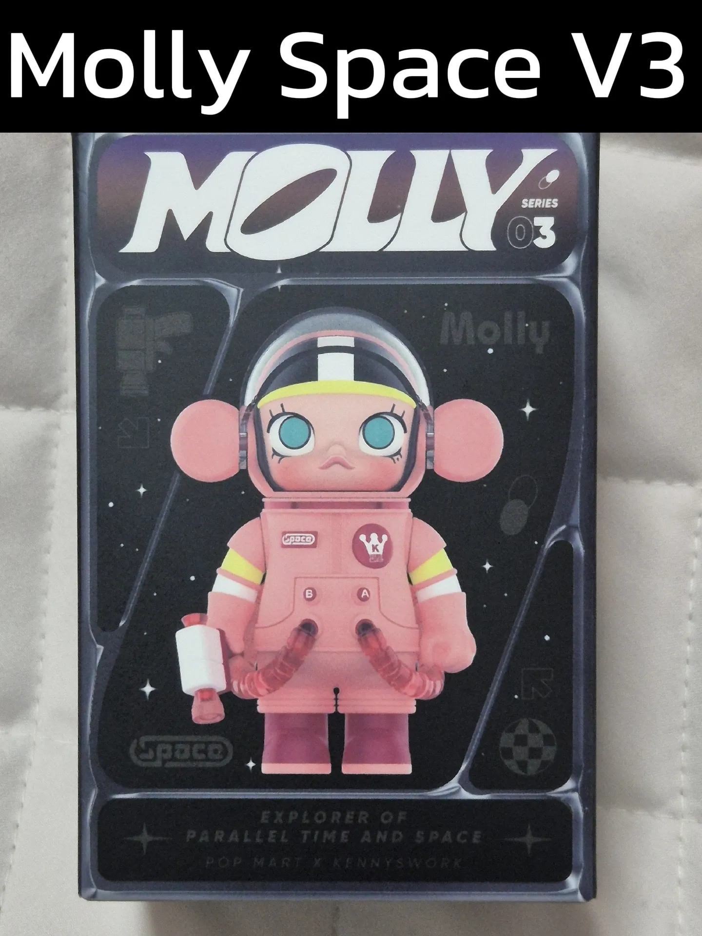 อดใจไม่ไหว 😆ก็จัดสะเลย Molly space 100 V3 💜💙🩵 | วิดีโอที่เผยแพร่โดย ...
