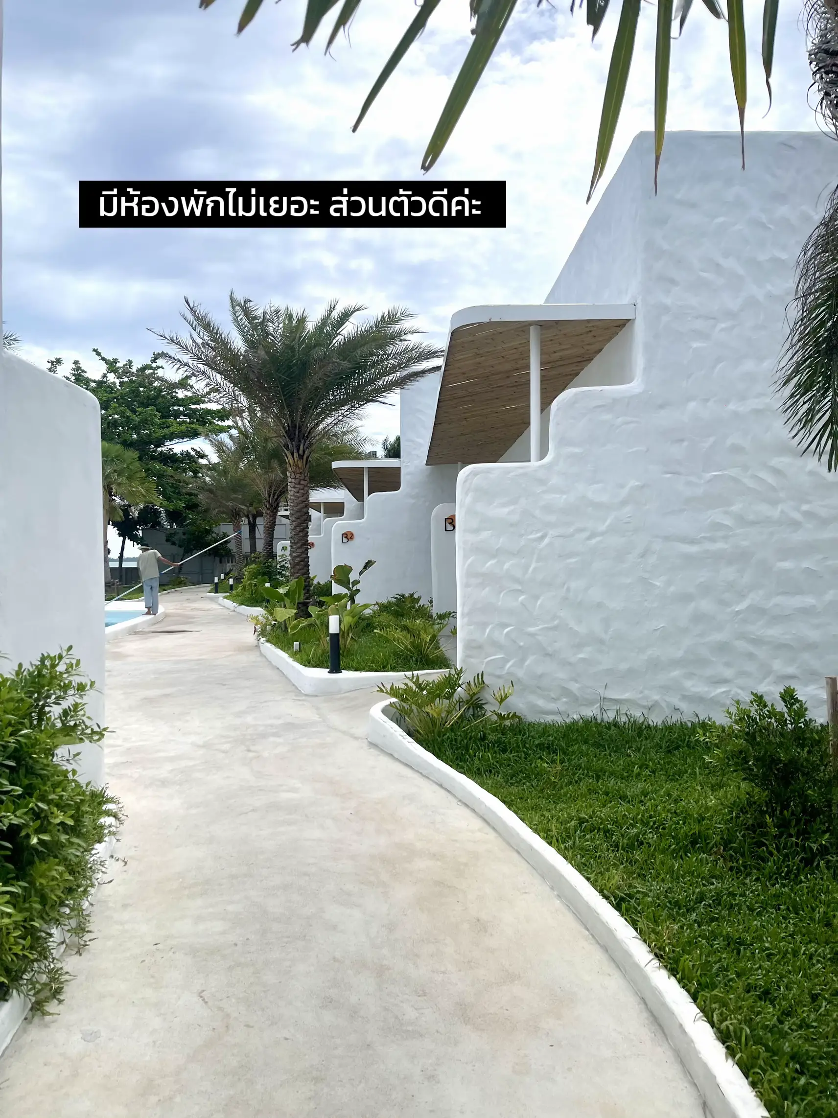 Marina House Rayong ที่พักลับ เปิดใหม่ ติดทะเลระยอง | แกลเลอรีที่โพสต์ ...