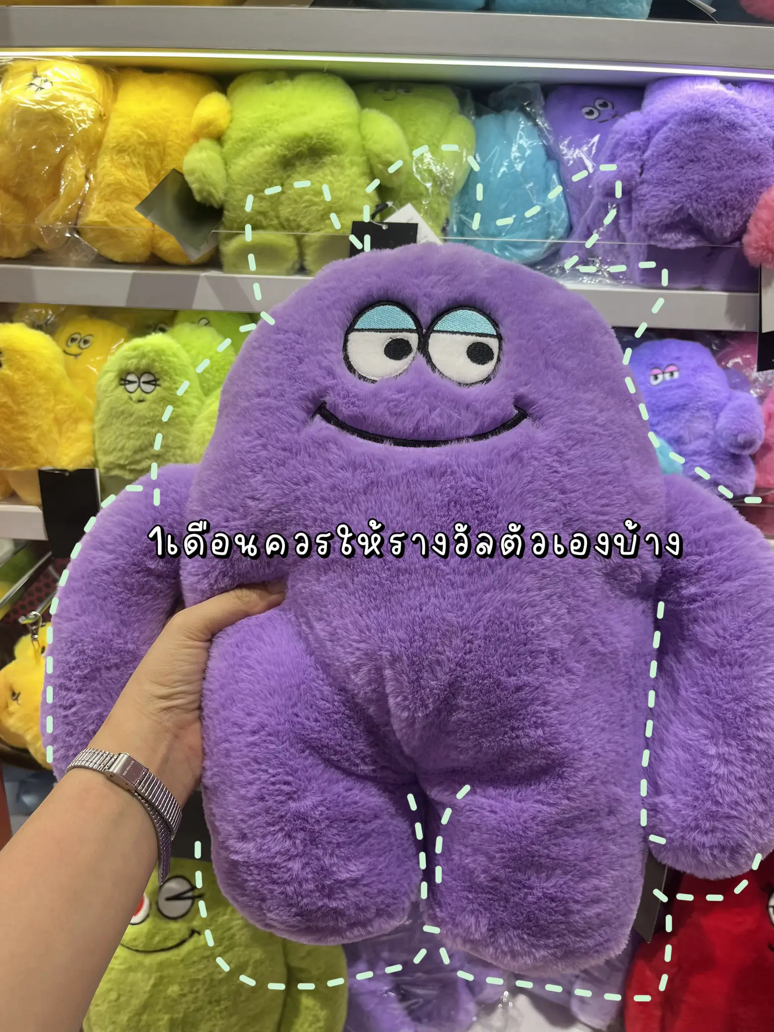 เงินเดือน 3X,XXXบริหารยังไง ให้พอ | แกลเลอรีที่โพสต์โดย Paveena | Lemon8