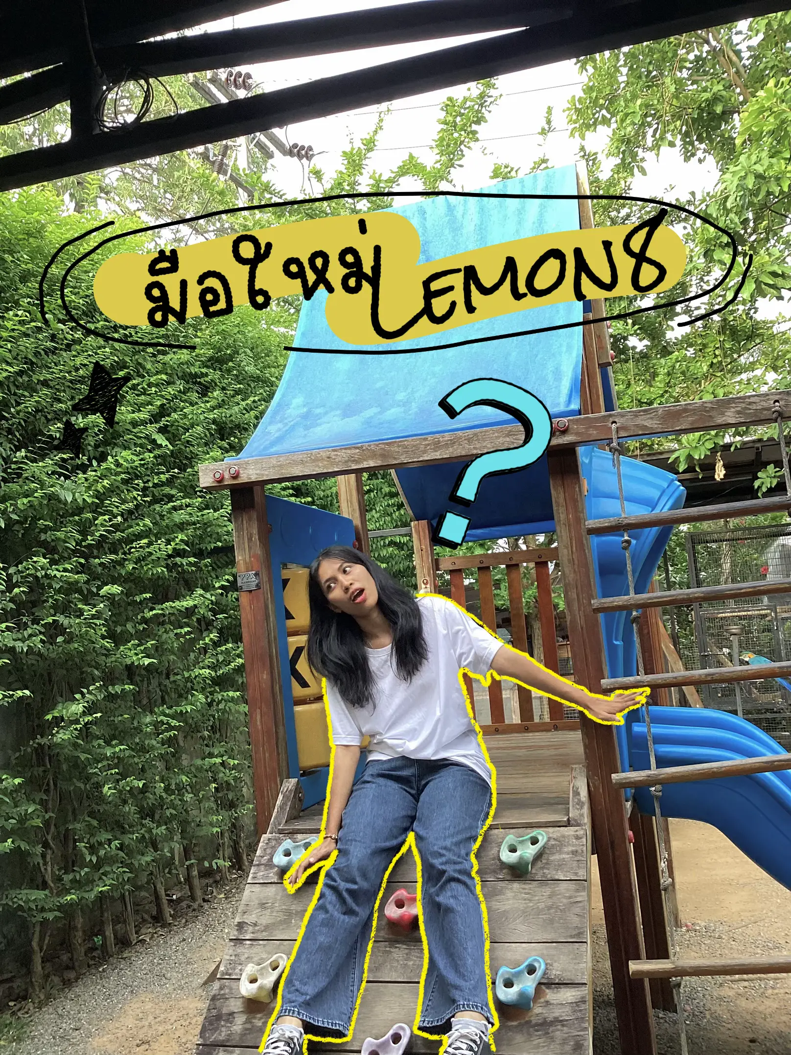 1 เดือนได้อะไรจากlemon8🍋?? | แกลเลอรีที่โพสต์โดย qwnattawadee | Lemon8