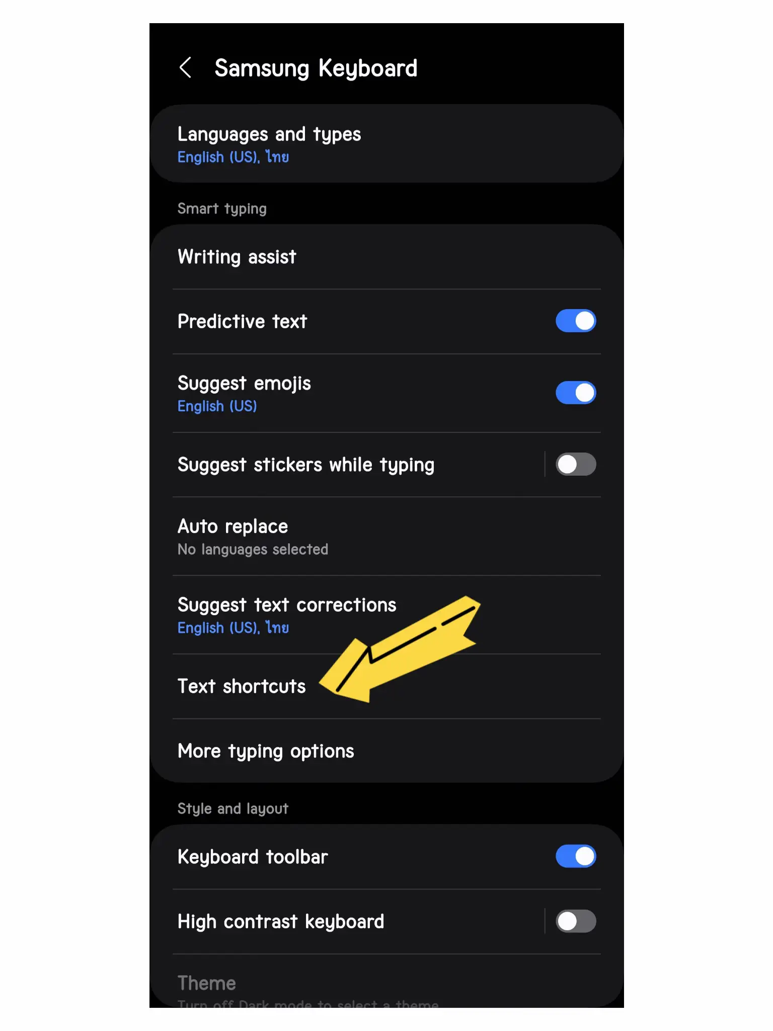 วิธีพิมพ์ข้อความให้ไวขึ้นด้วย Text Shortcuts (Android) | แกลเลอรีที่ ...